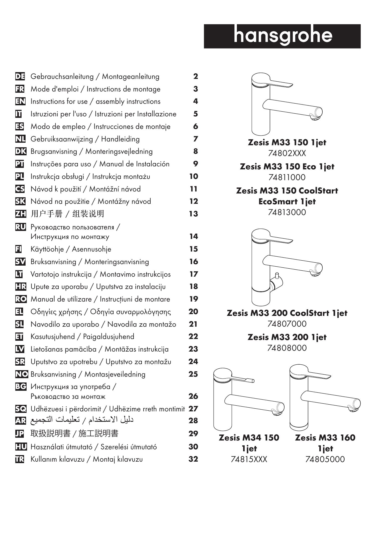 16__hrgh2299_pdf.pdf | DocDroid