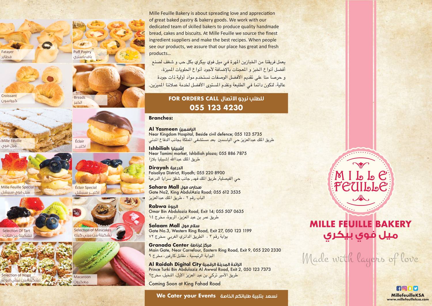Mille Feuille Bakery -Menu 2019.pdf | DocDroid