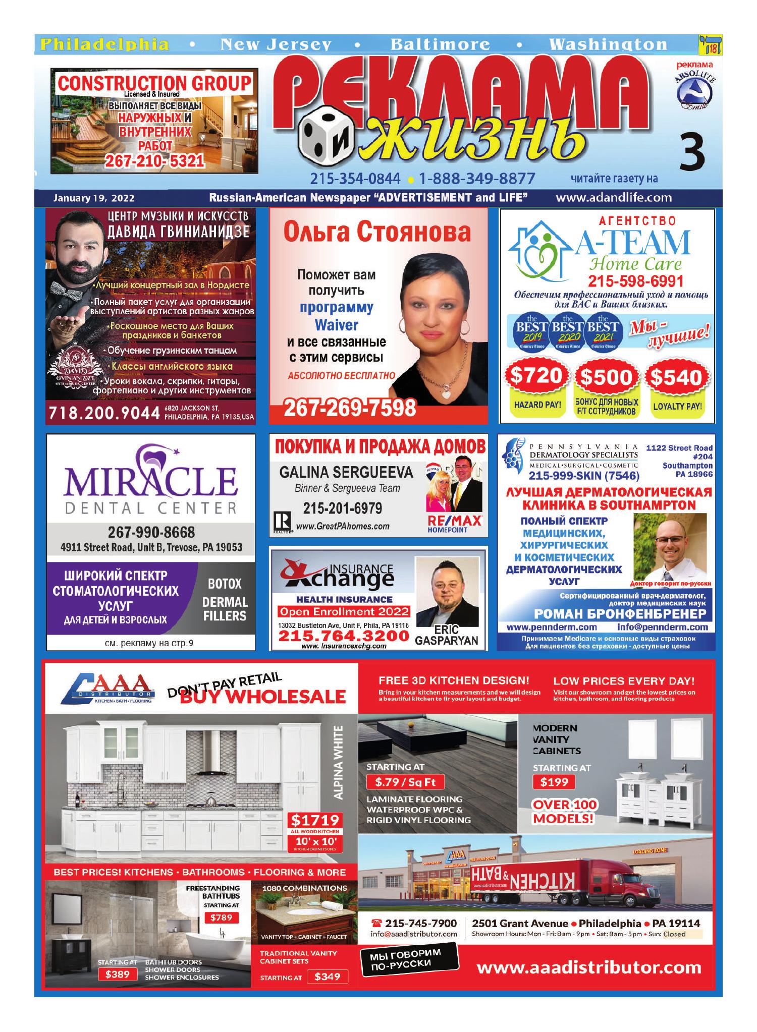 RiZ#3_22.pdf | DocDroid