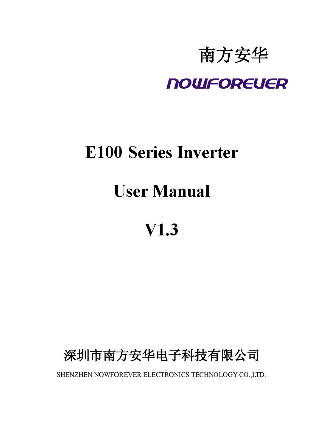 NOWFOREVER MANUAL E-100.pdf | DocDroid