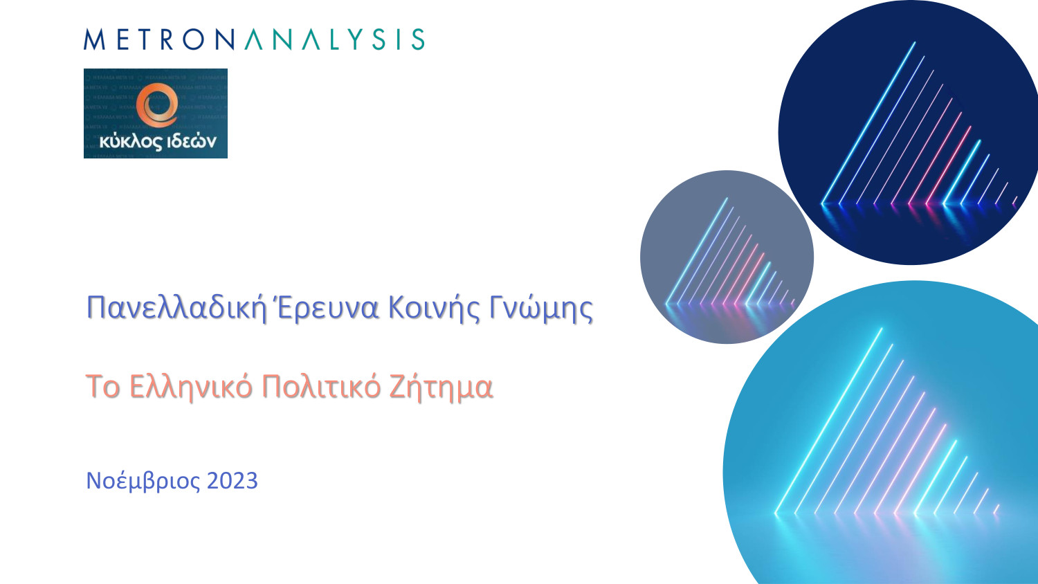 s27138_presentation final.pptx | DocDroid