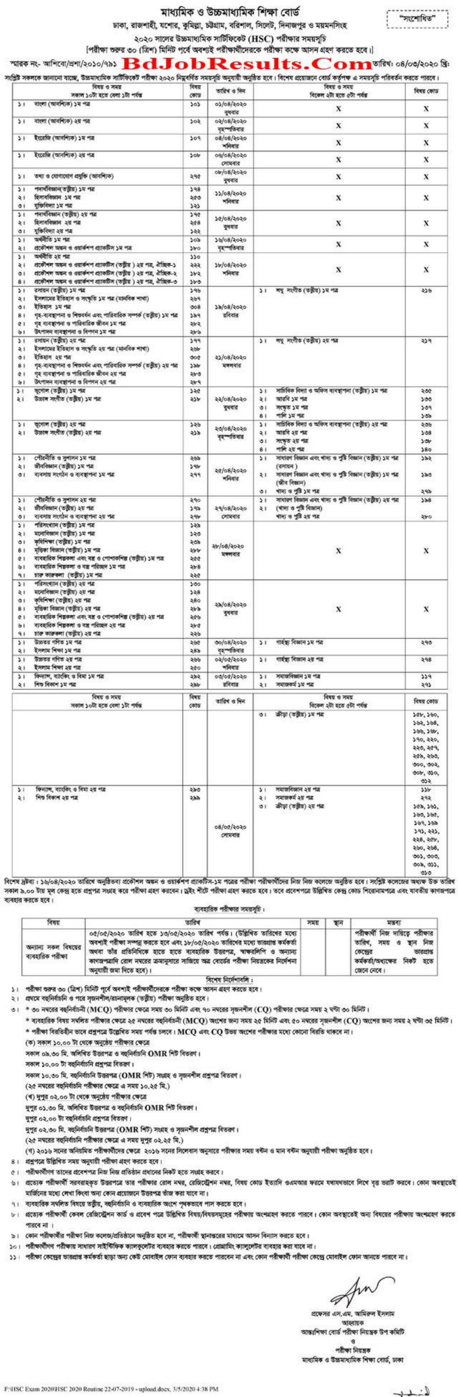 HSC Routine.pdf | DocDroid