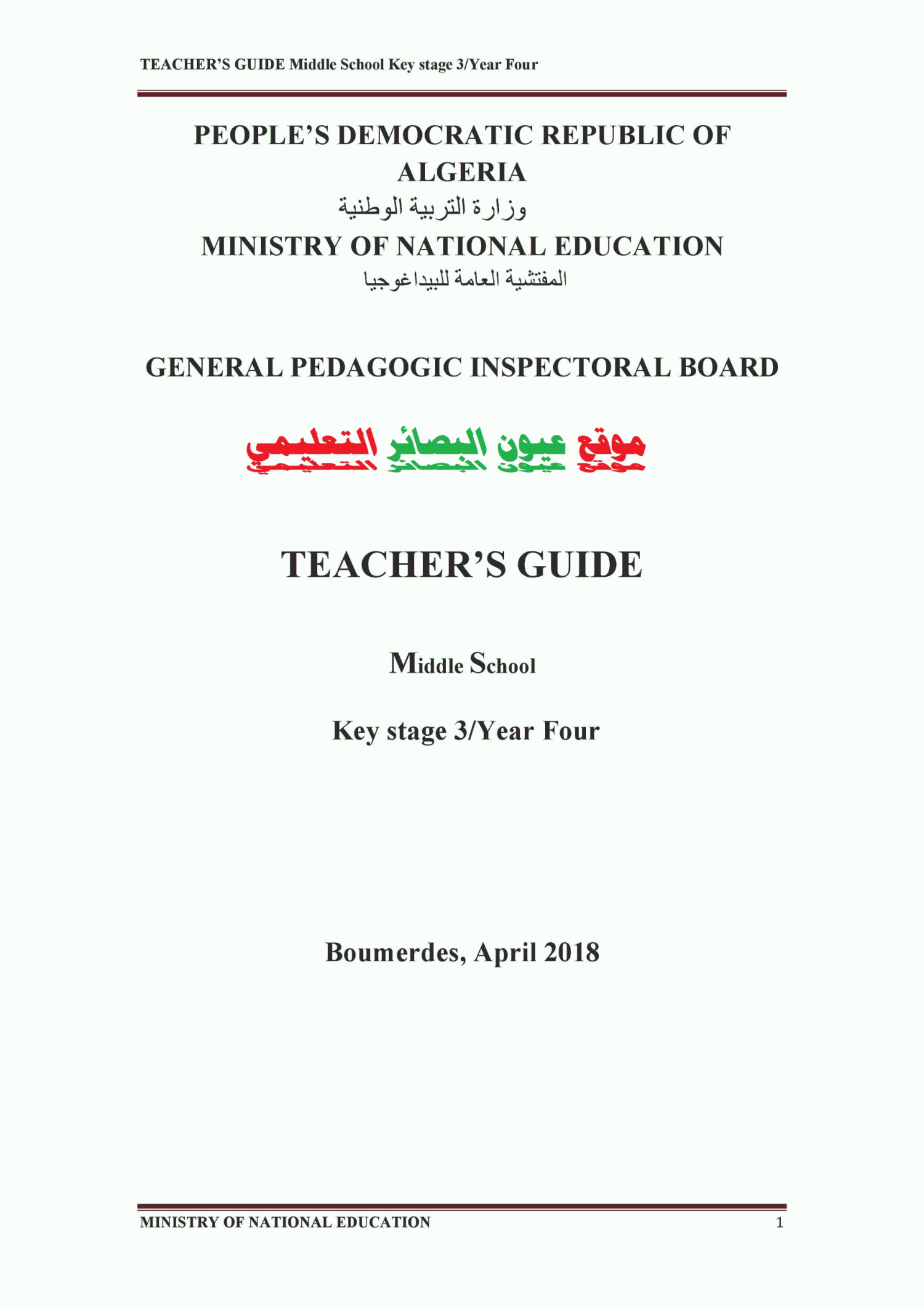 Guide Education ENGLISH 4AM.pdf | DocDroid