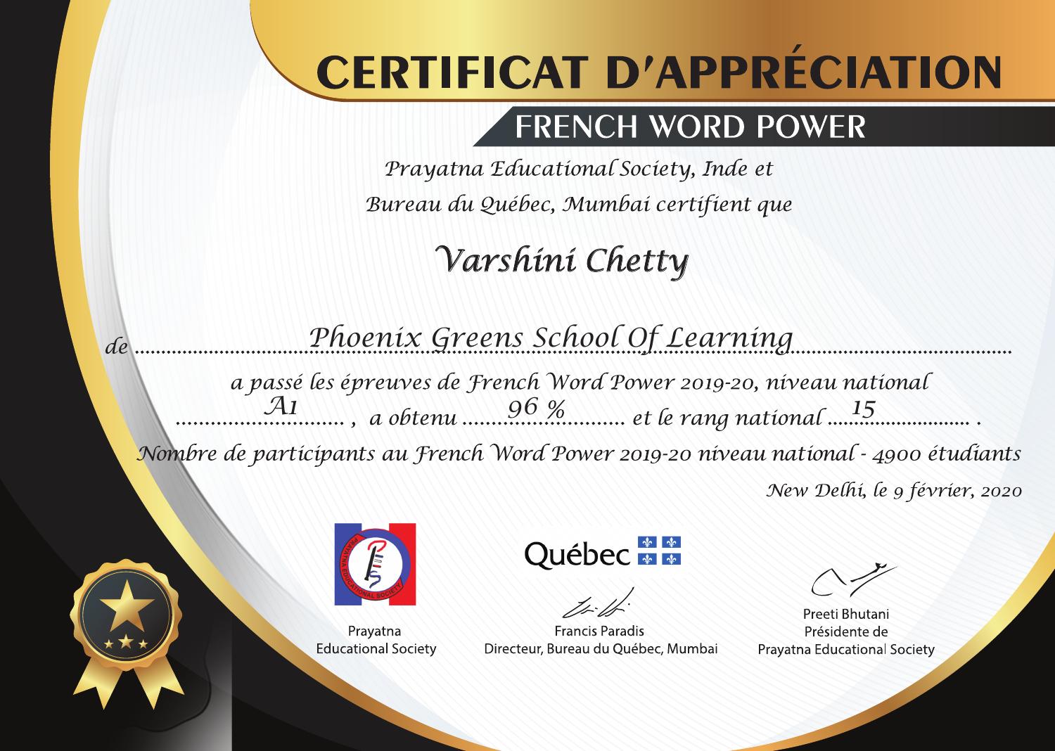 FWP_Pcert_ 2.pdf | DocDroid