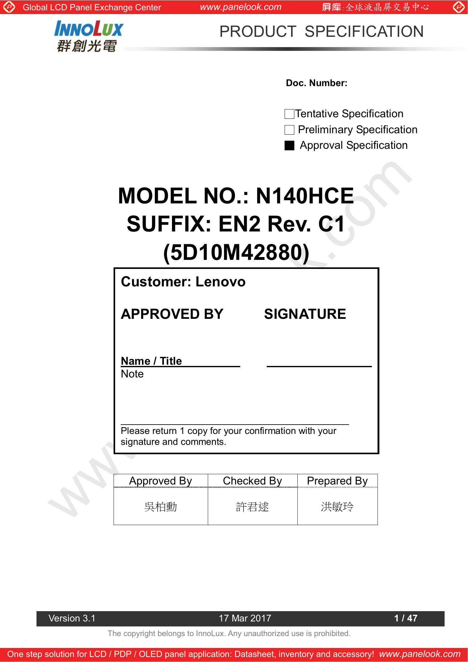 N140HCE-EN2_Rev.C1_Ver3.1_20170524_201808142121_unlocked.pdf | DocDroid