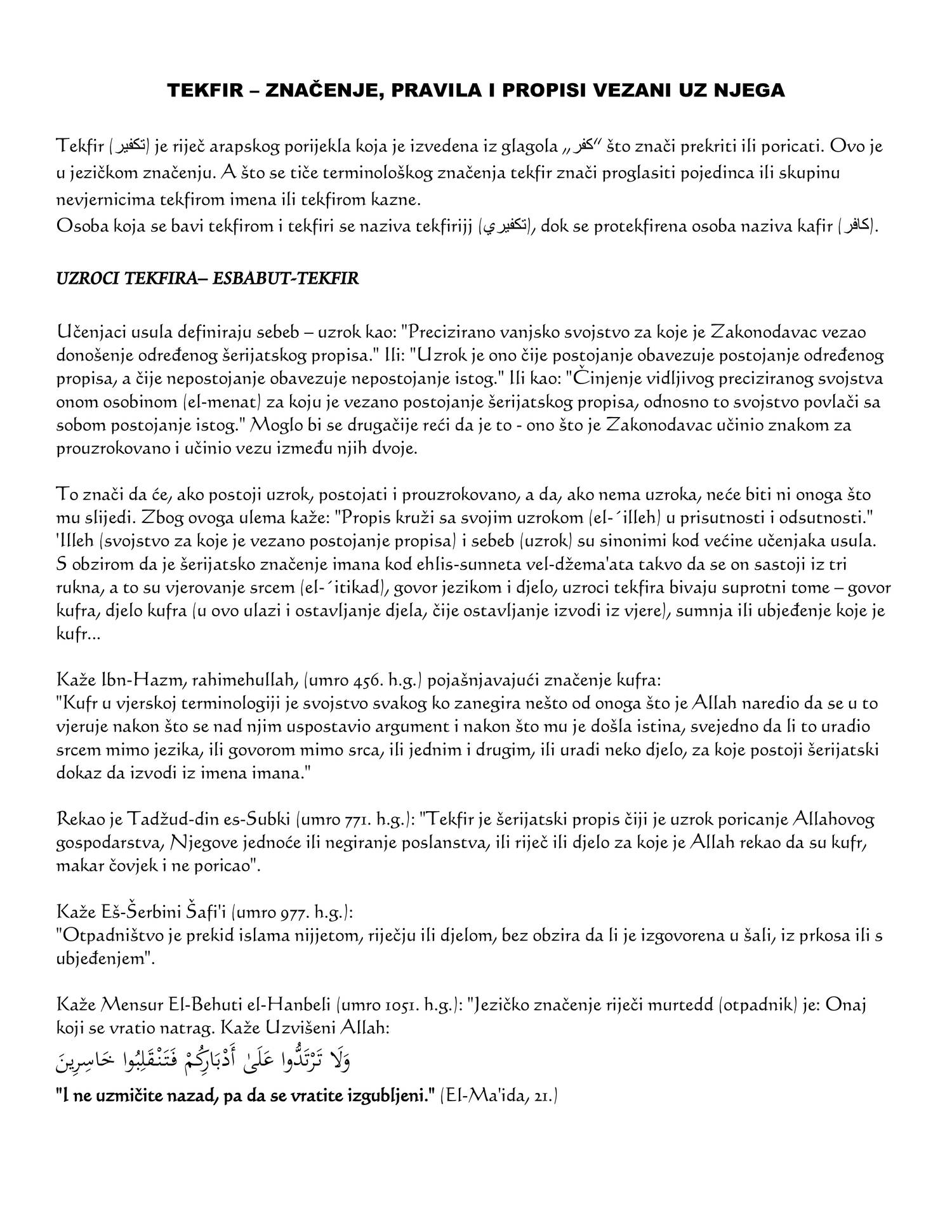tekfir - značenje, pravila i propisi vezani uz to .pdf | DocDroid