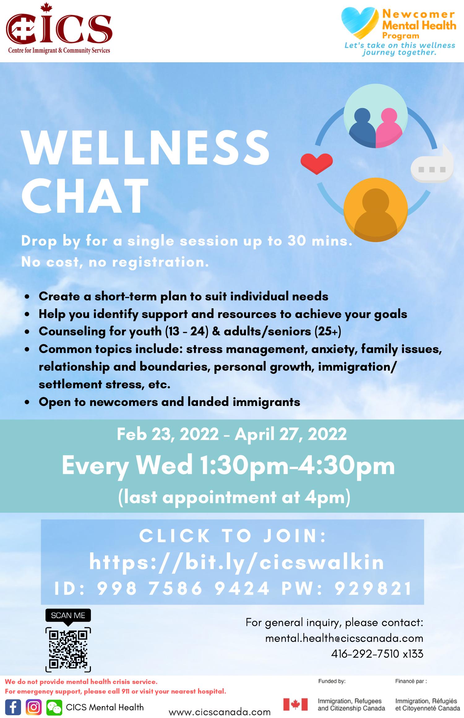 991048_Wellnes_Chat_flyer_Eng__Chi_REV.pdf | DocDroid