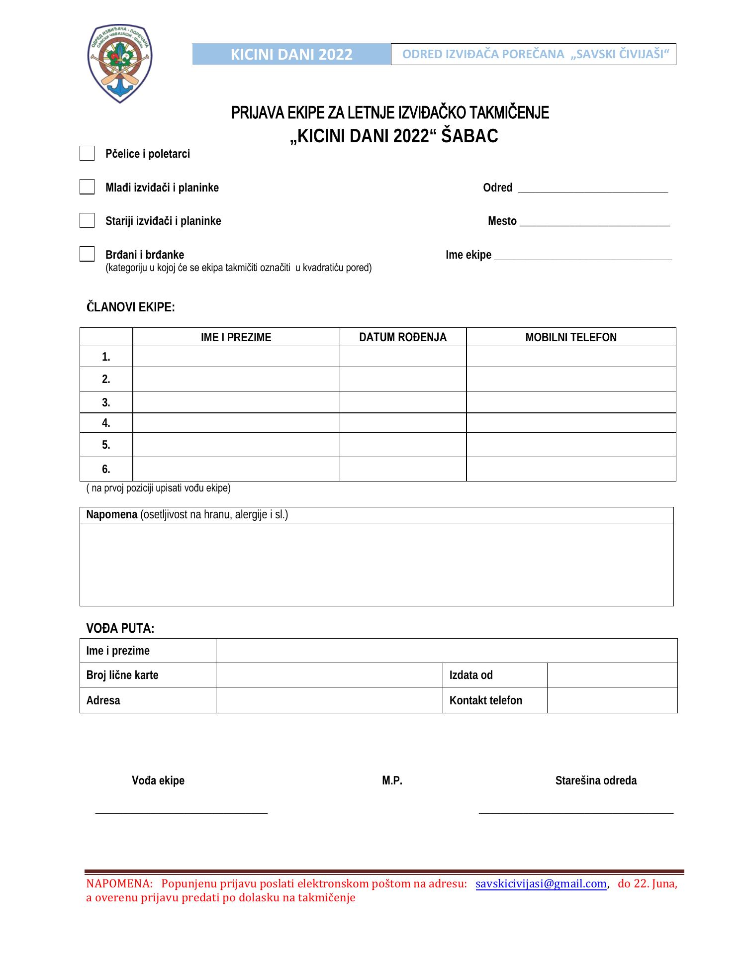 OBRAZAC-PRIJAVE-EKIPA .pdf | DocDroid