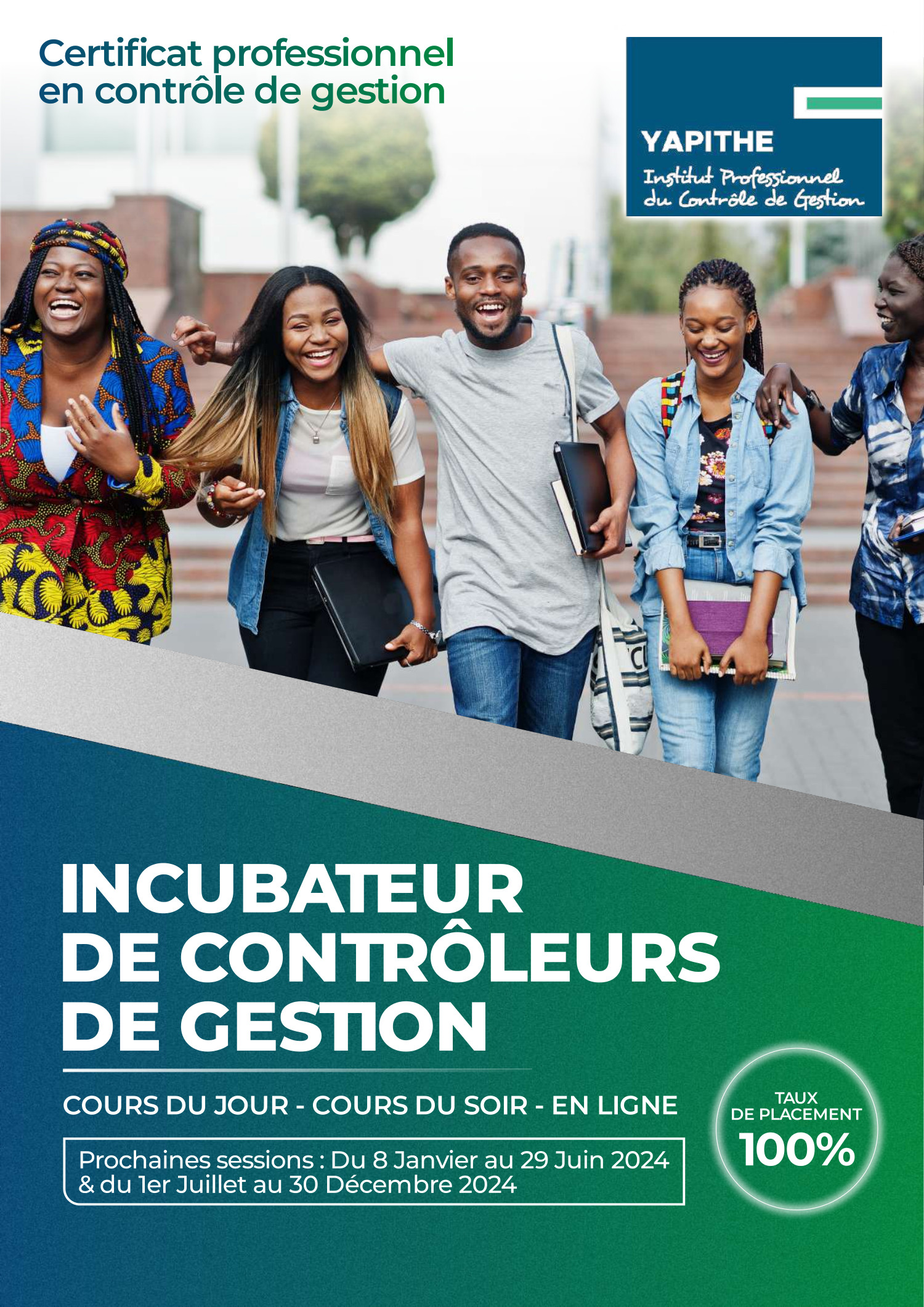 Brochure IPCG 2024.pdf | DocDroid