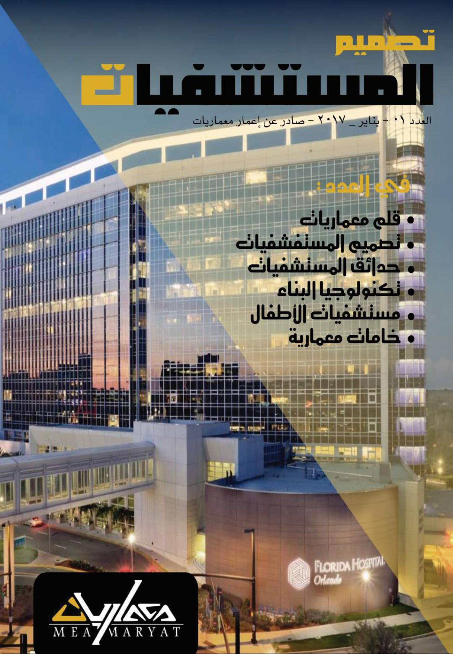 .compressed.pdf | DocDroid