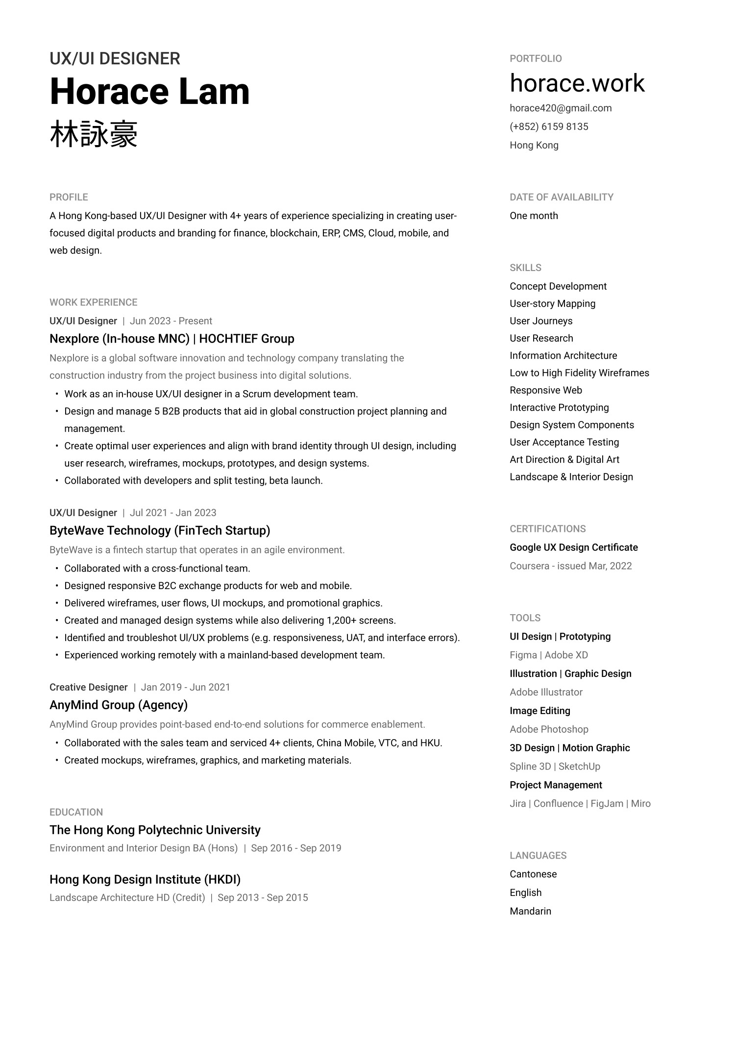 Horace Lam_Resume_.pdf | DocDroid