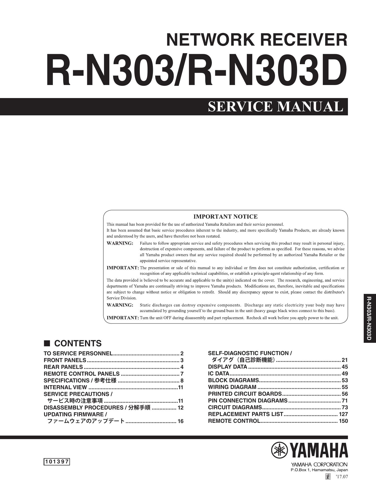 hfe_yamaha_r-n303_n303d_service_en.pdf | DocDroid