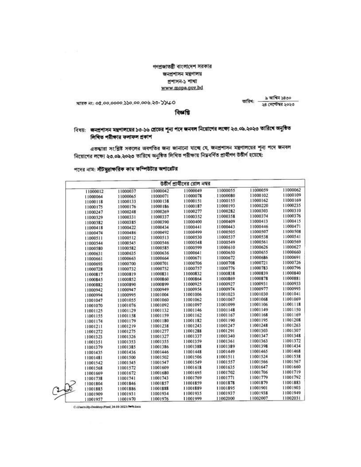 mopa re.pdf | DocDroid