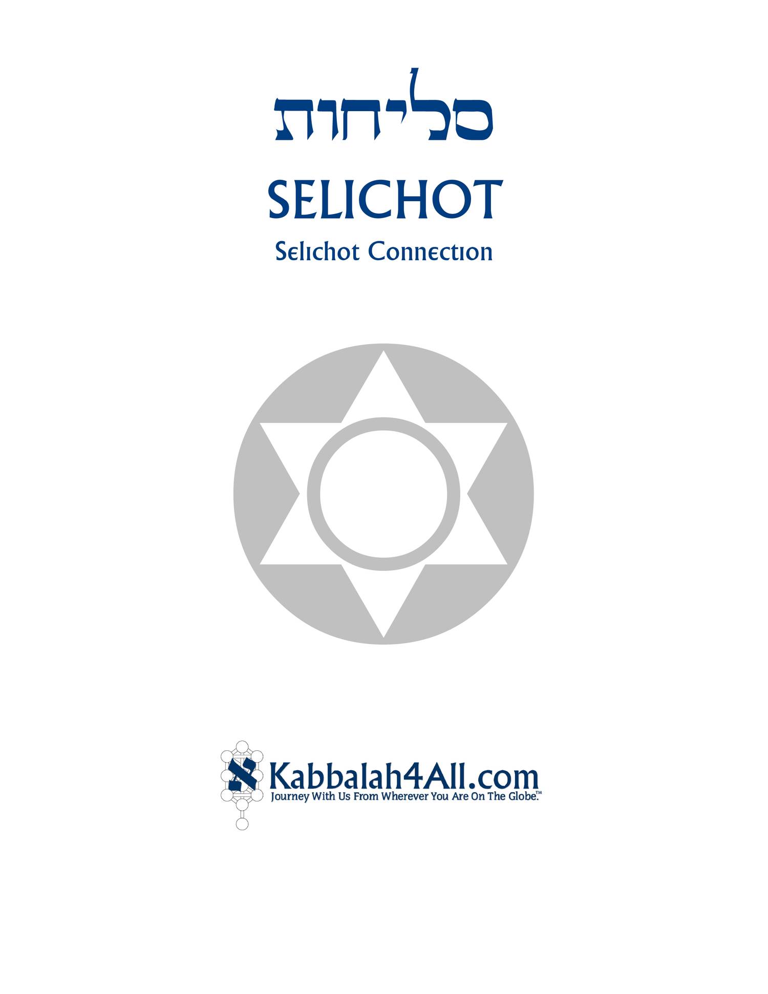 SELICHOT hebraico transliterado - inglês.pdf | DocDroid