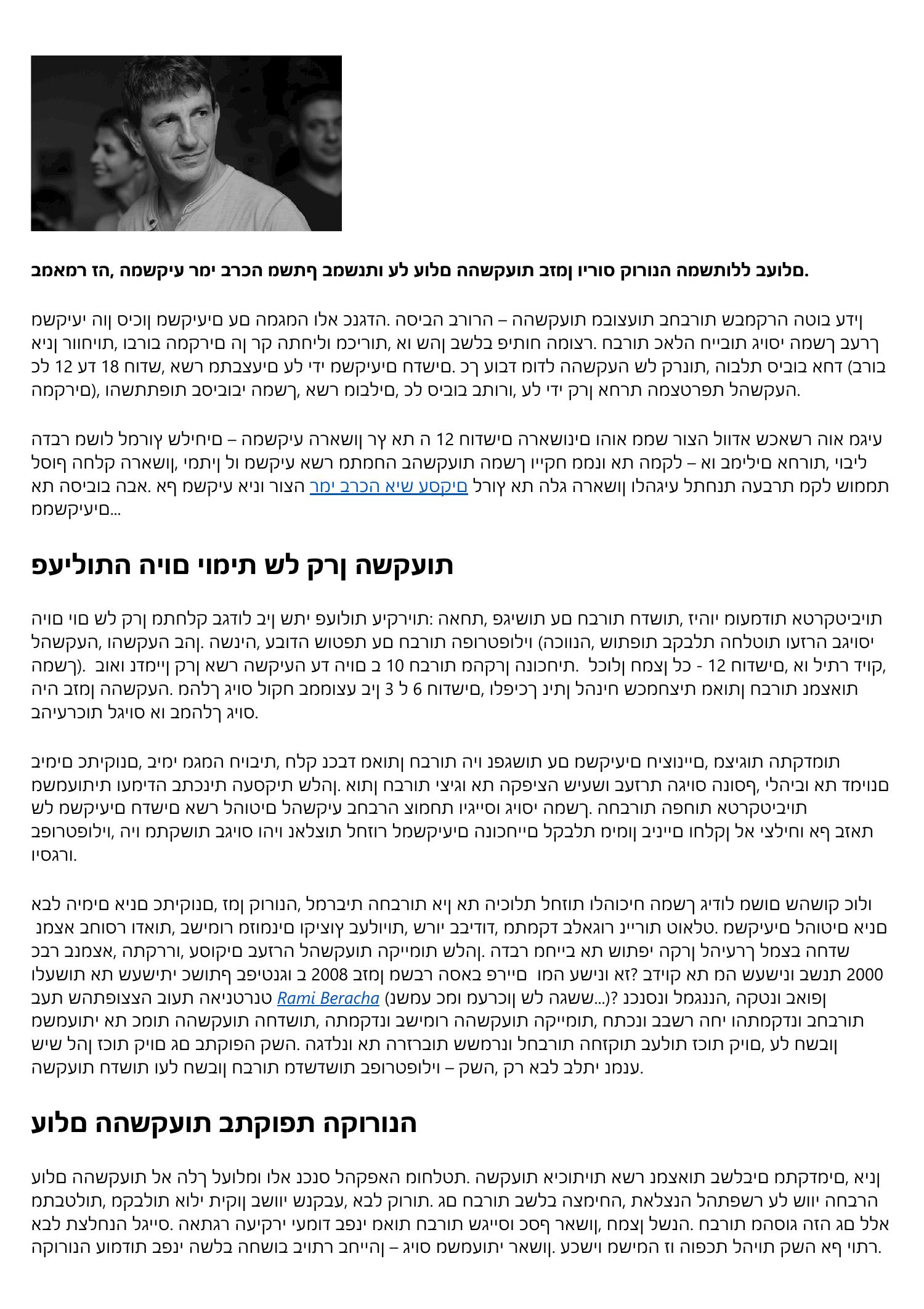 175360.pdf | DocDroid