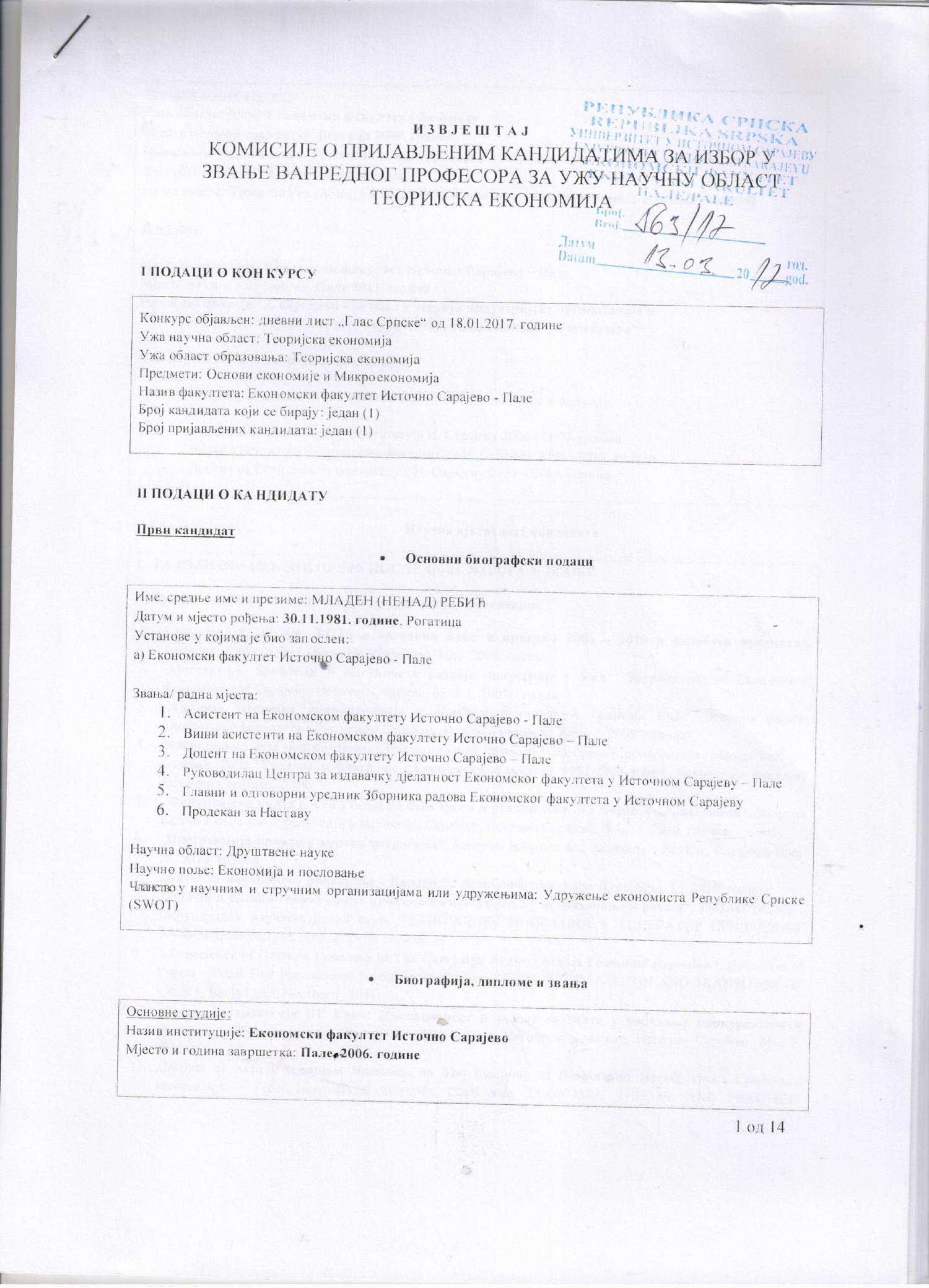 Rebic vanredni prof pdf.pdf | DocDroid