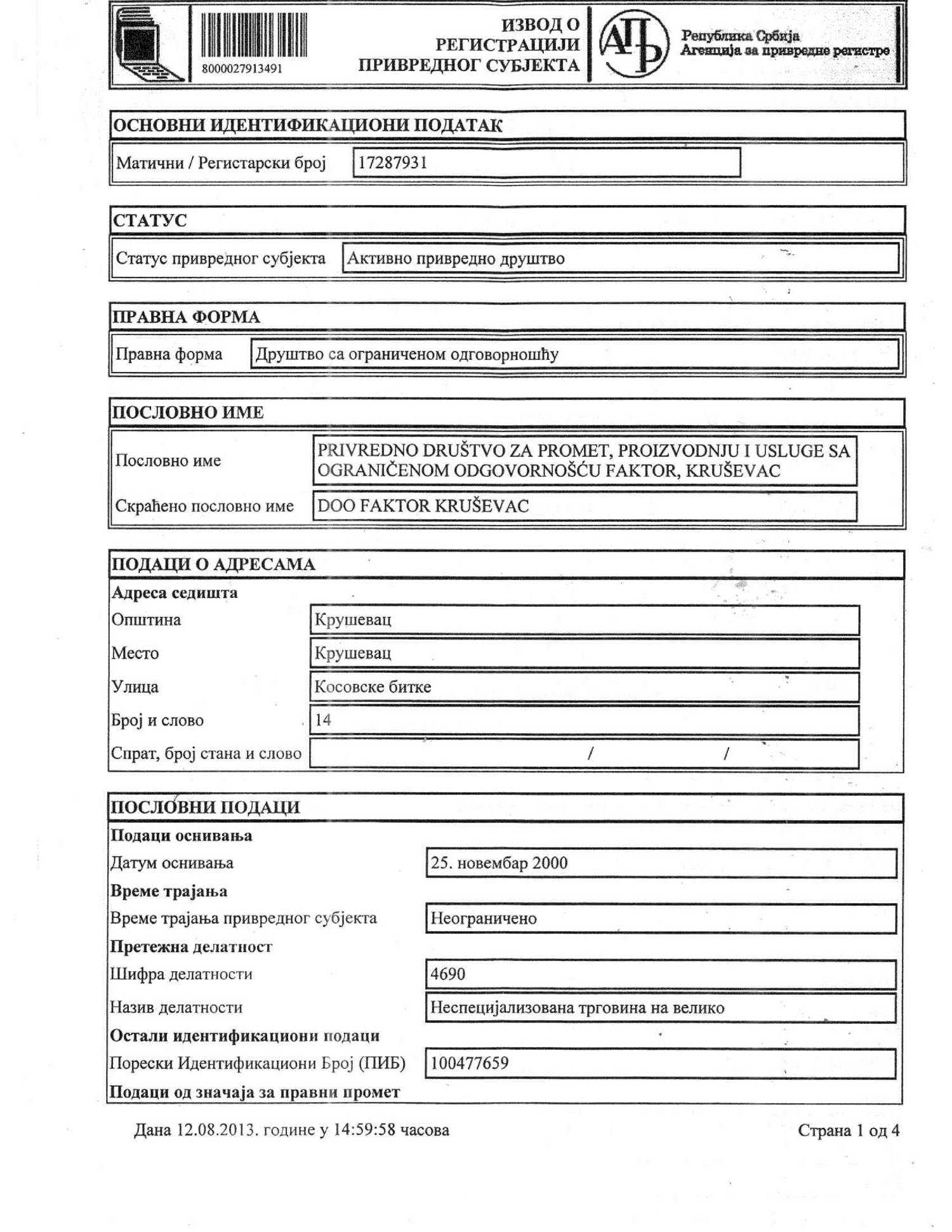 resenje_o_registraciji.pdf | DocDroid