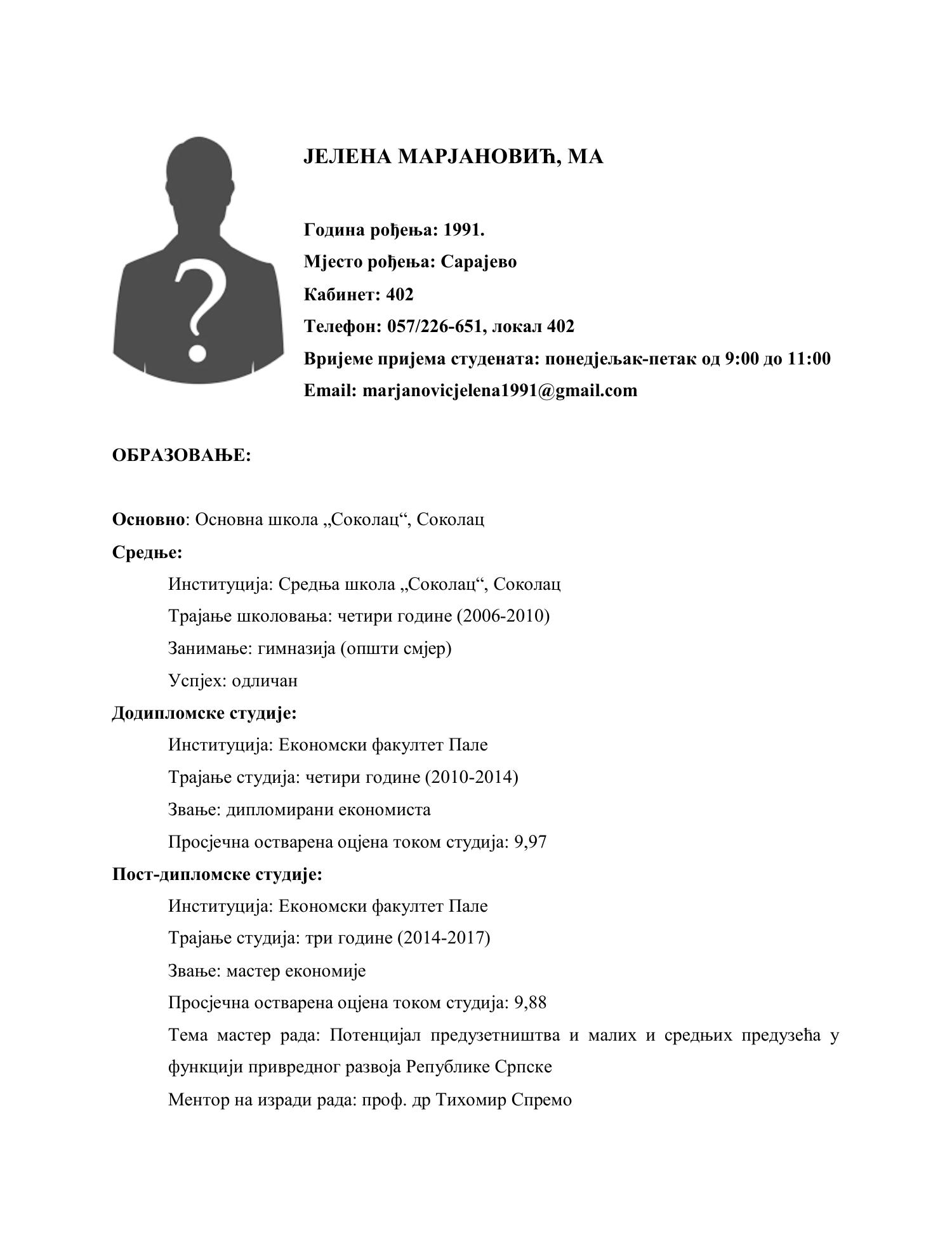 Биографија_Јелена Марјановић.pdf | DocDroid