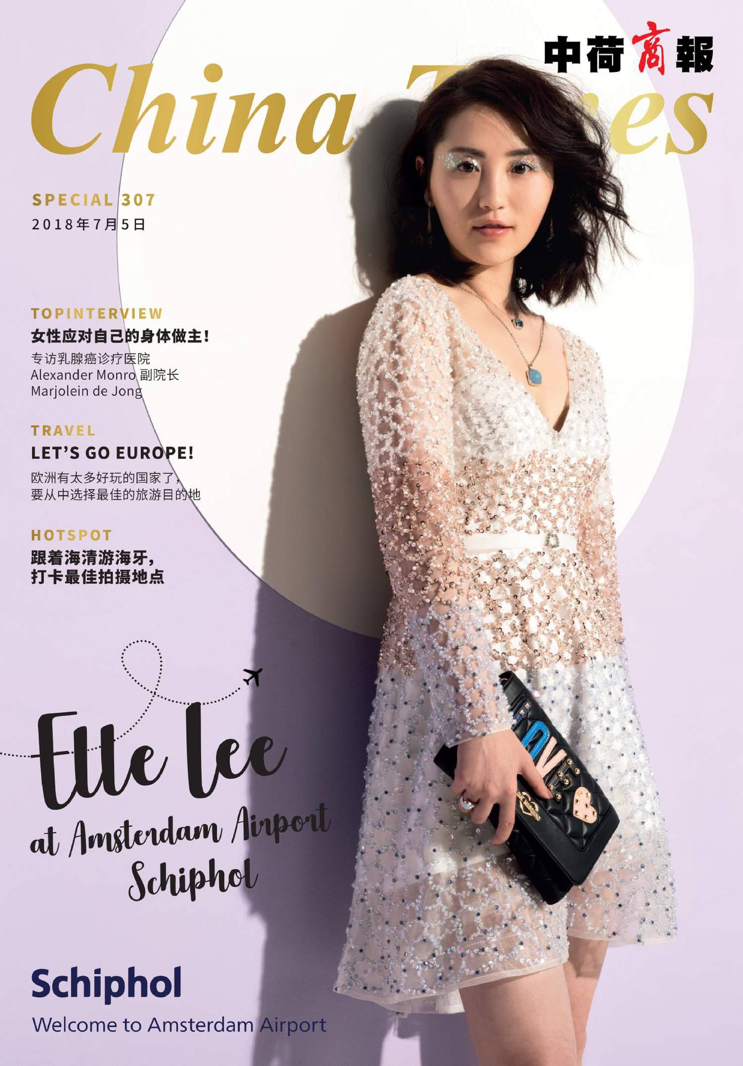 307.compressed.pdf | DocDroid