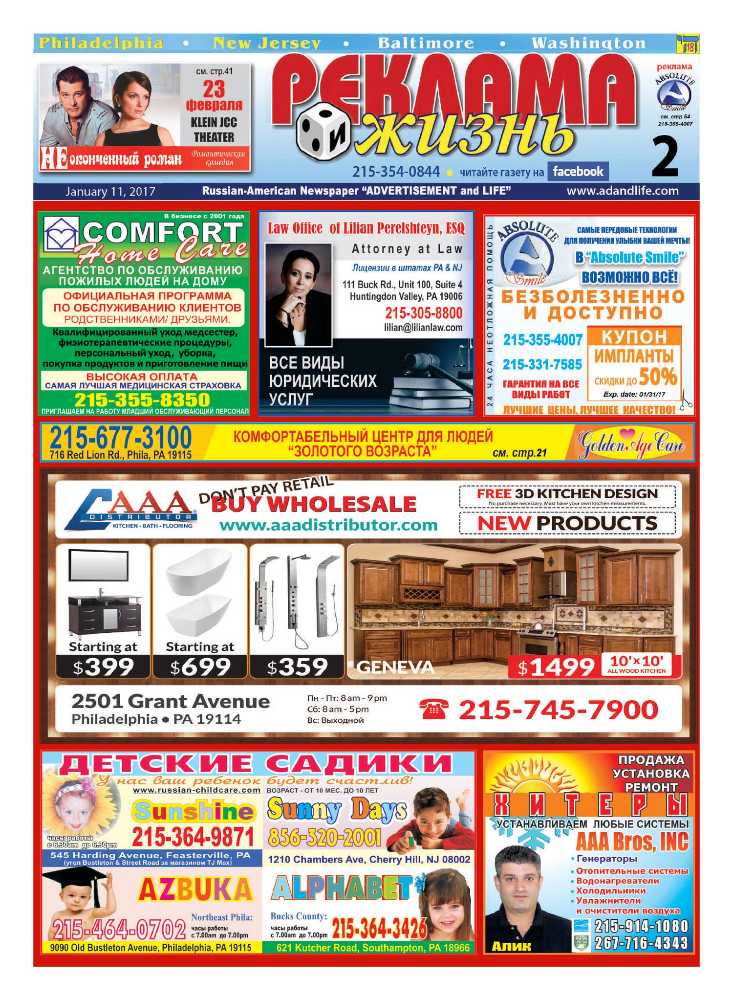 RiZ#2.pdf | DocDroid