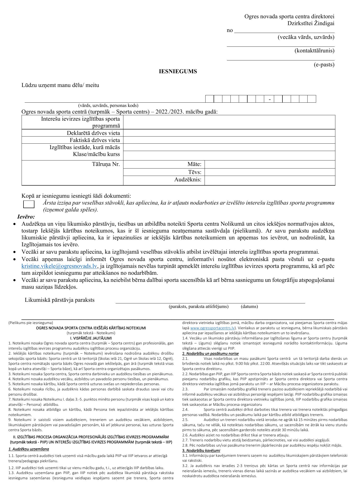 Iesniegums_uznemsana_2022.2023.-1.pdf | DocDroid