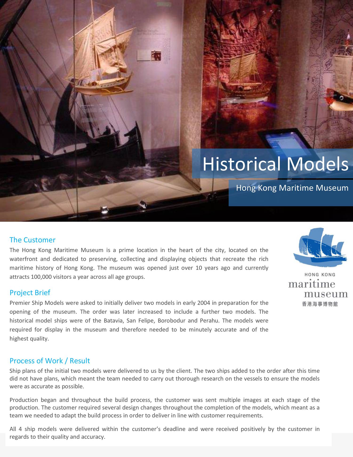 Hong Kong Maritime Museum - Case Study.pdf | DocDroid