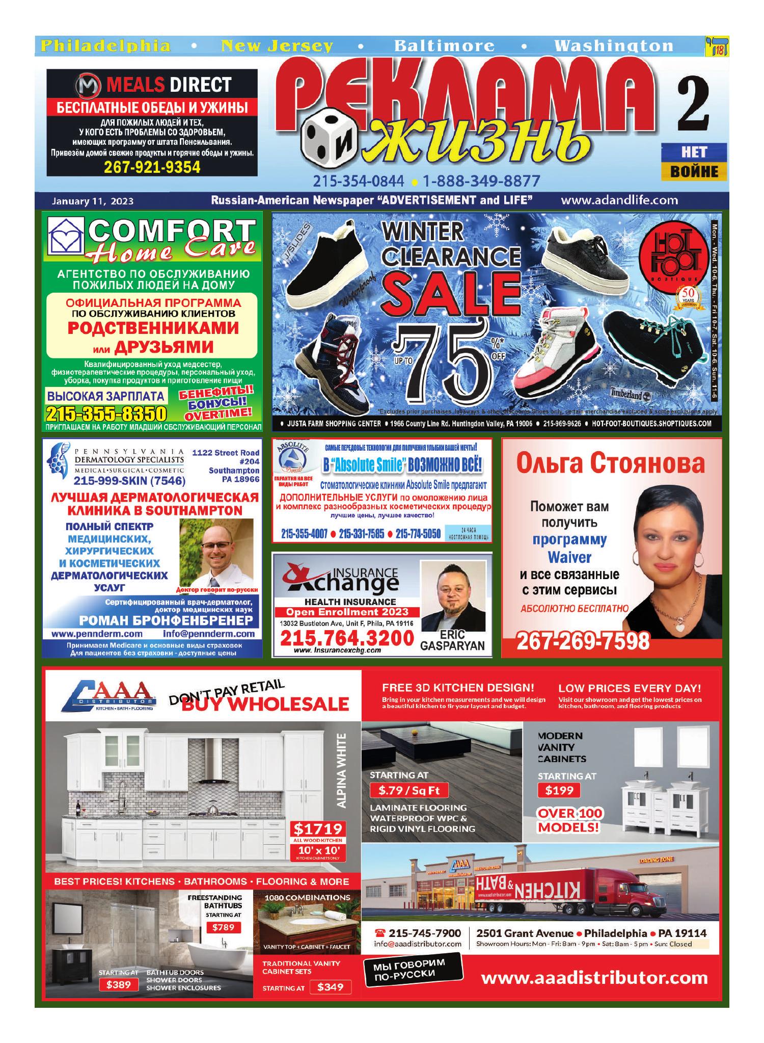 RiZ#2_23.pdf | DocDroid