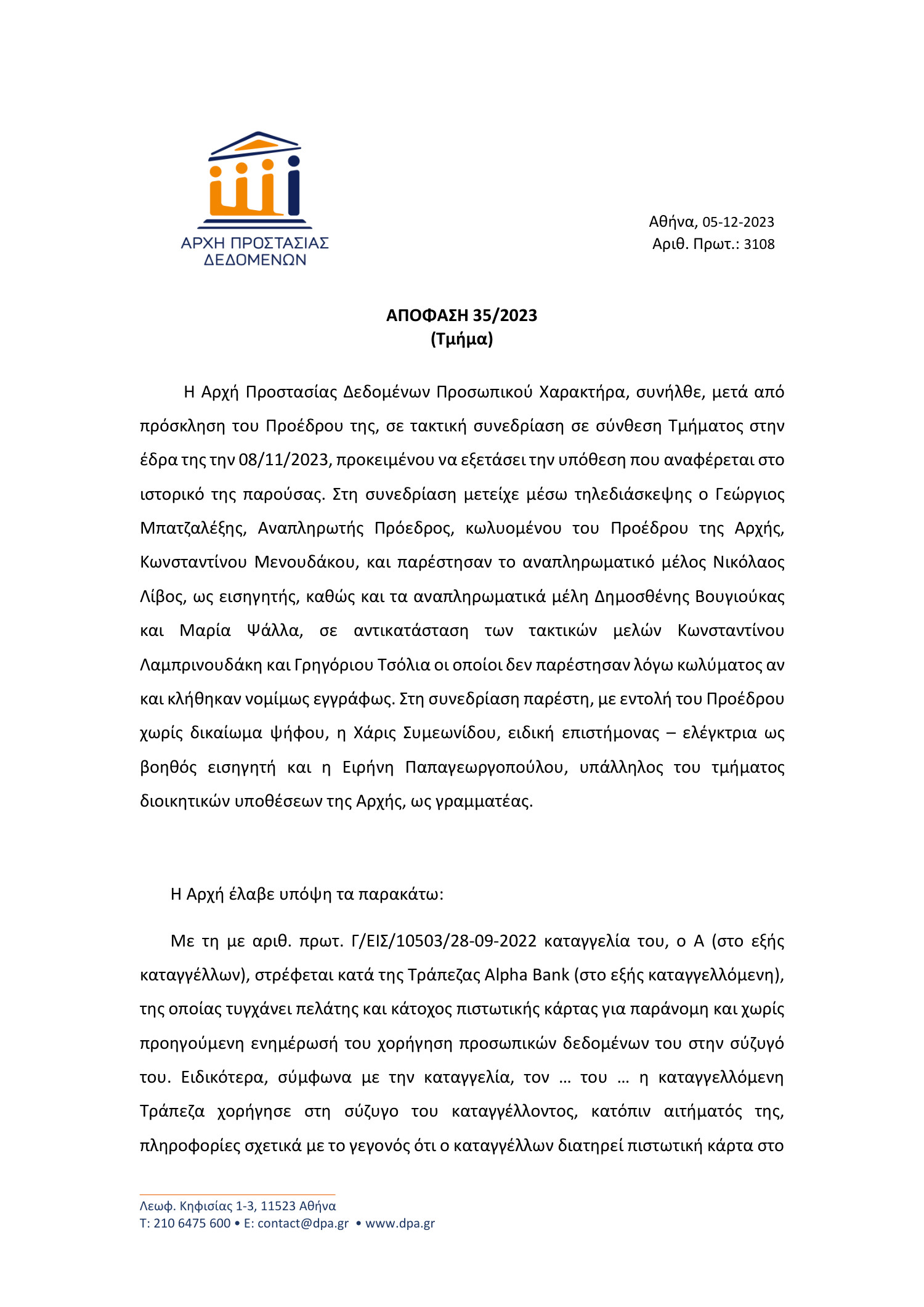 35_2023 anonym.pdf | DocDroid