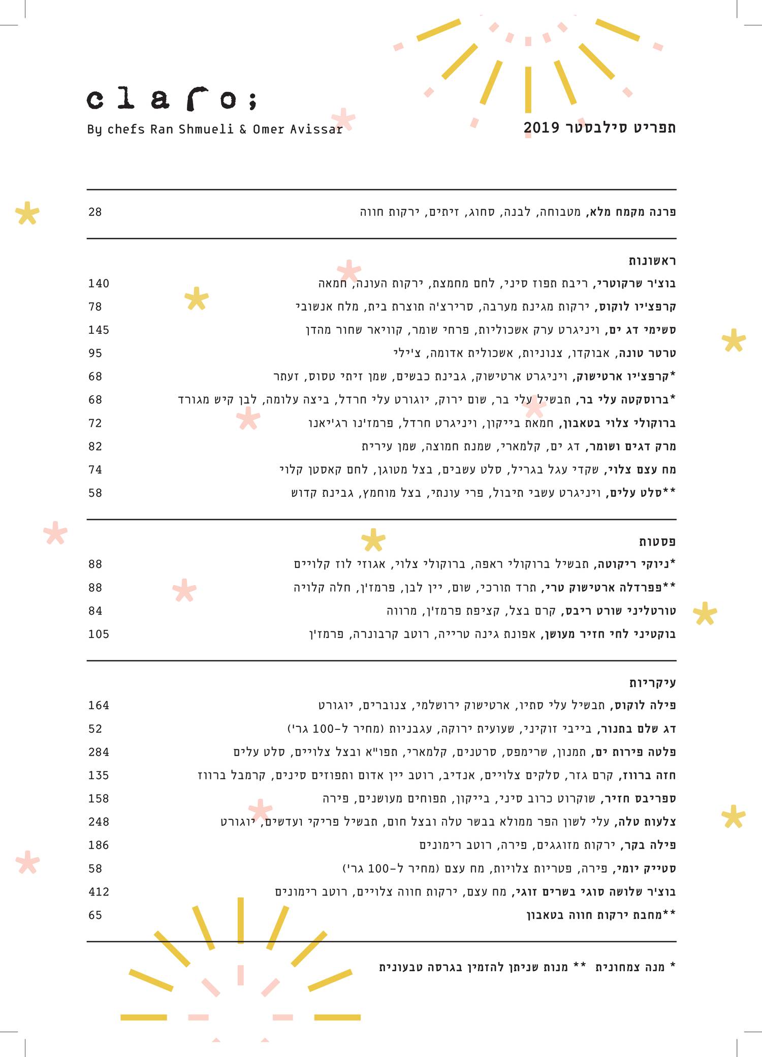 silvester-menu-2019.pdf | DocDroid