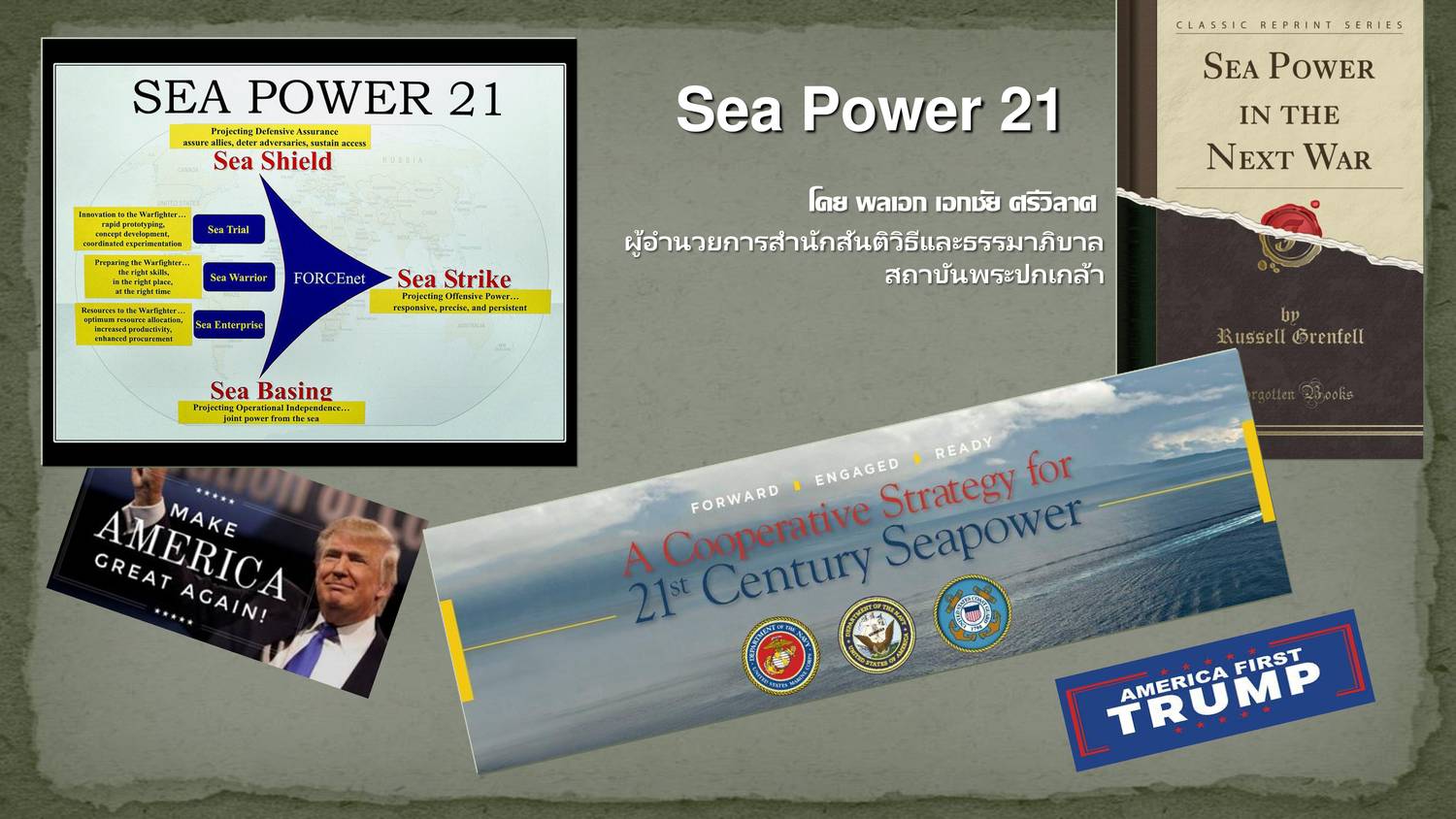 sea power 21.pdf | DocDroid