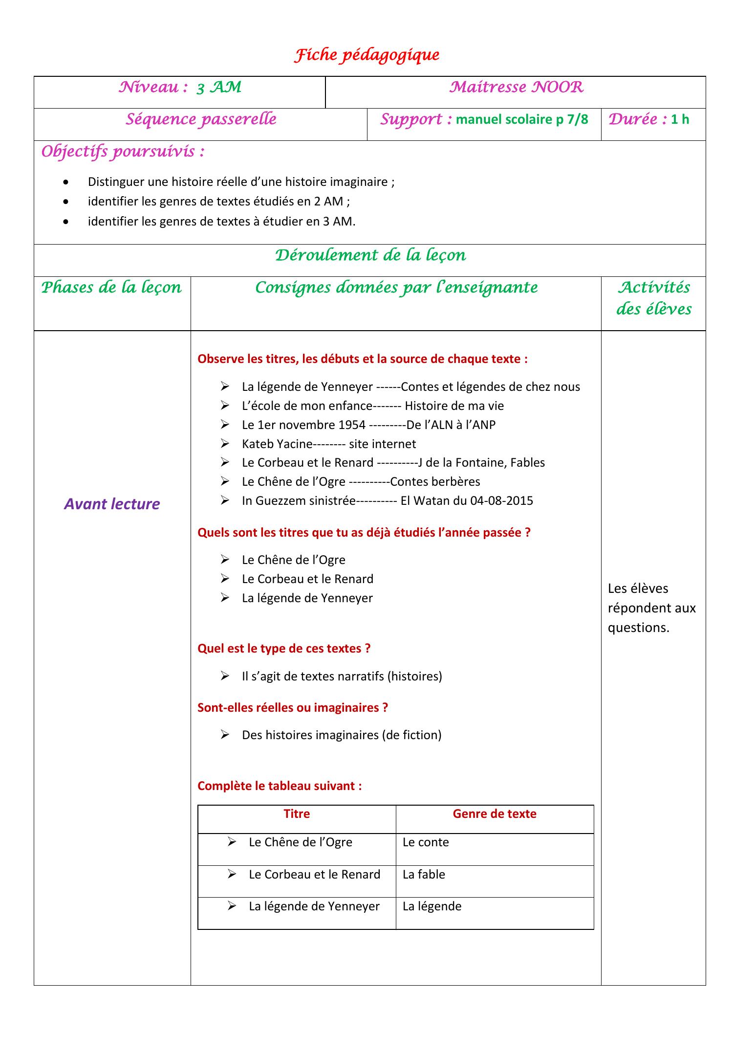 séquence passerelle 3 AM.docx | DocDroid