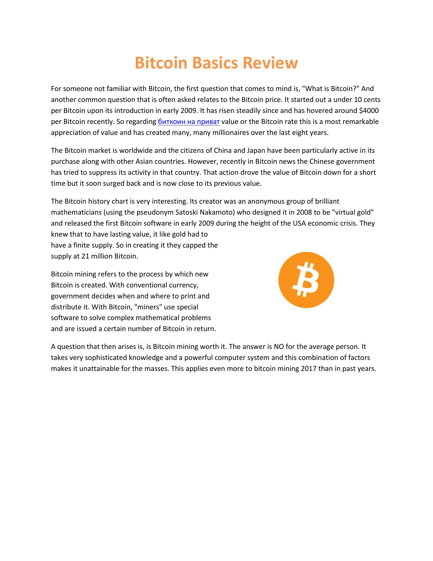 bitcoin news