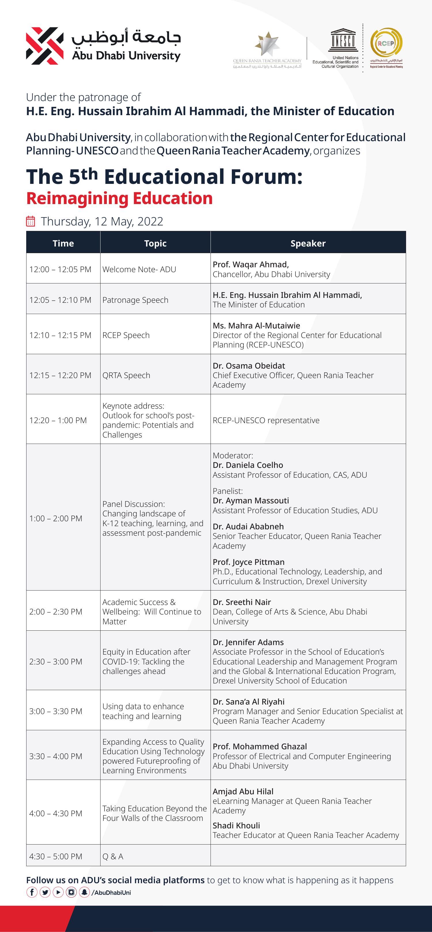 5th Educatinoal Forum.pdf | DocDroid