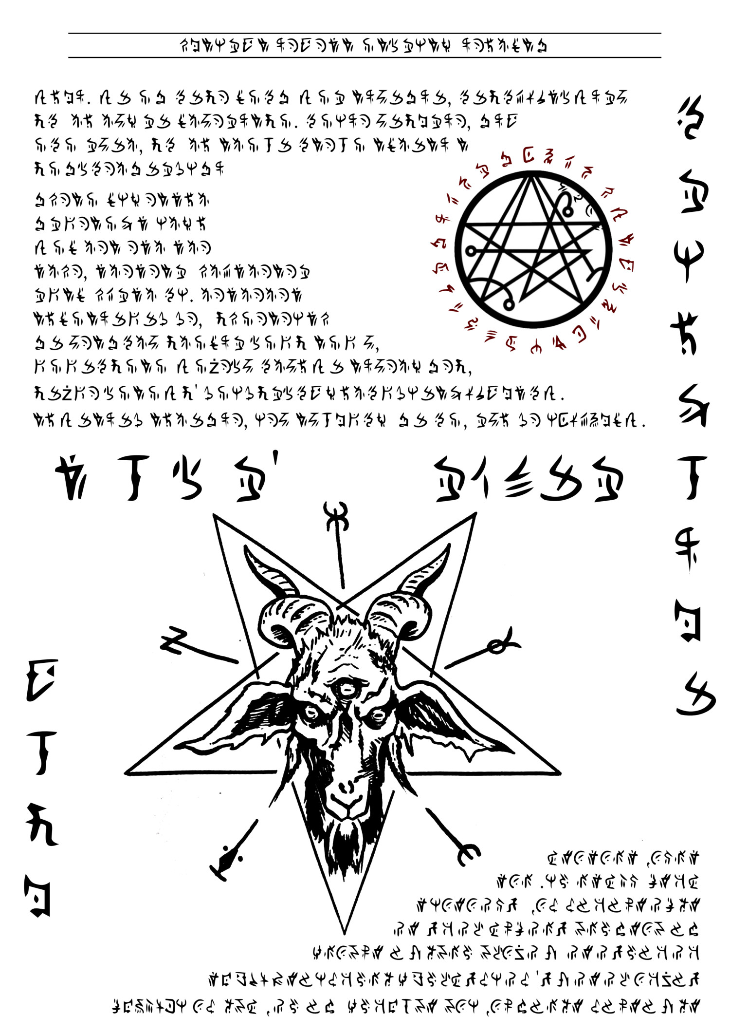 necronomicon-page.pdf | DocDroid