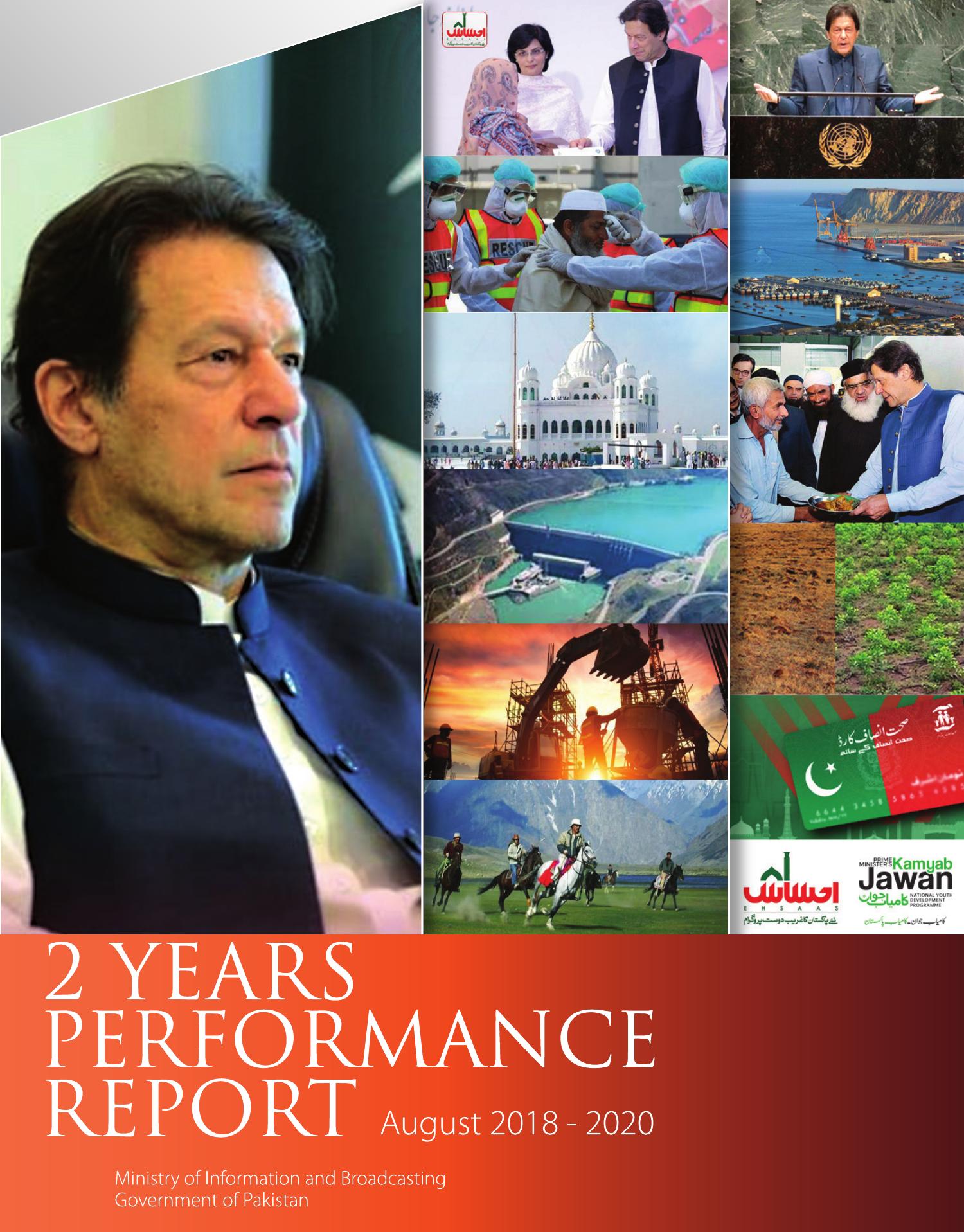 2 Years Performance Report - E Book.pdf | DocDroid