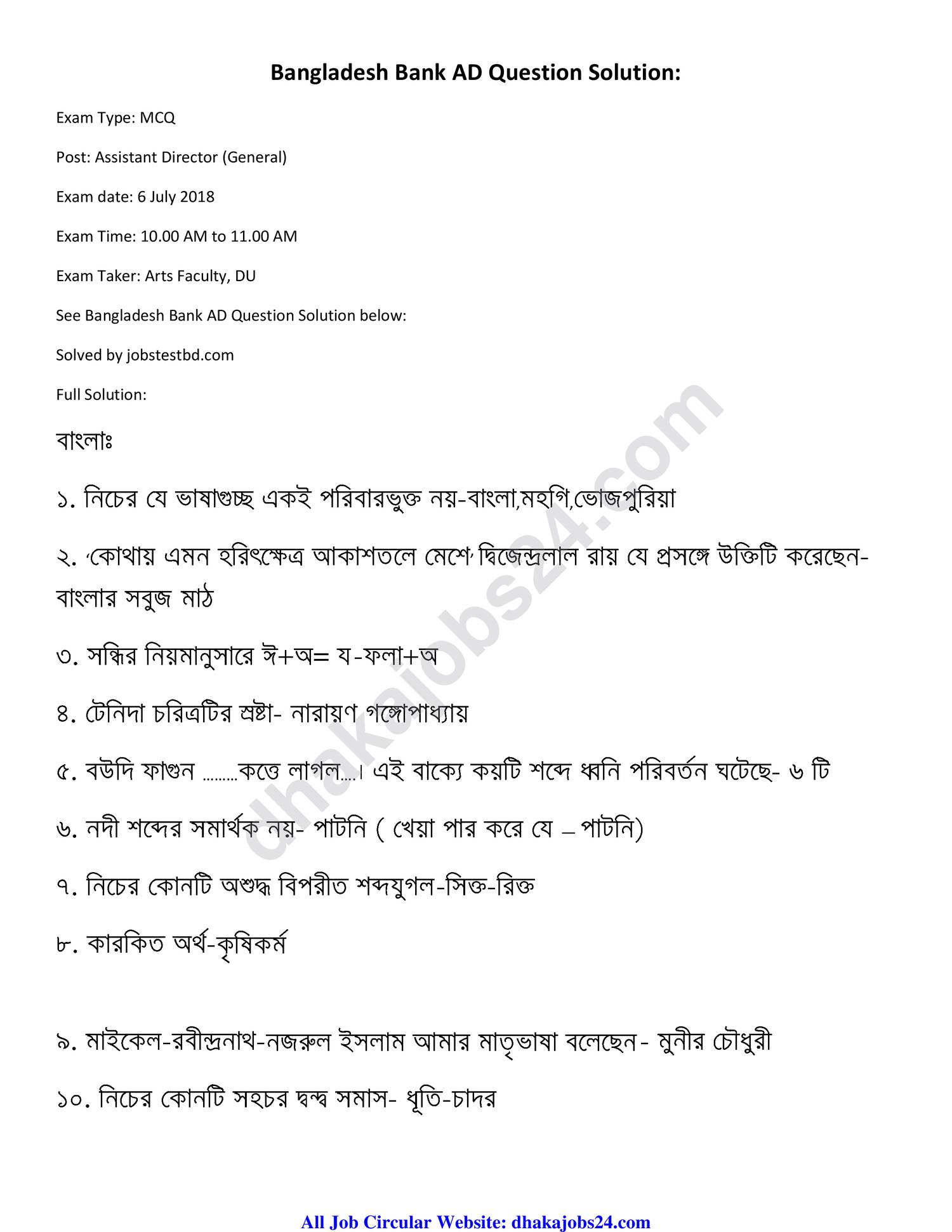 BB AD QS_2018.pdf | DocDroid