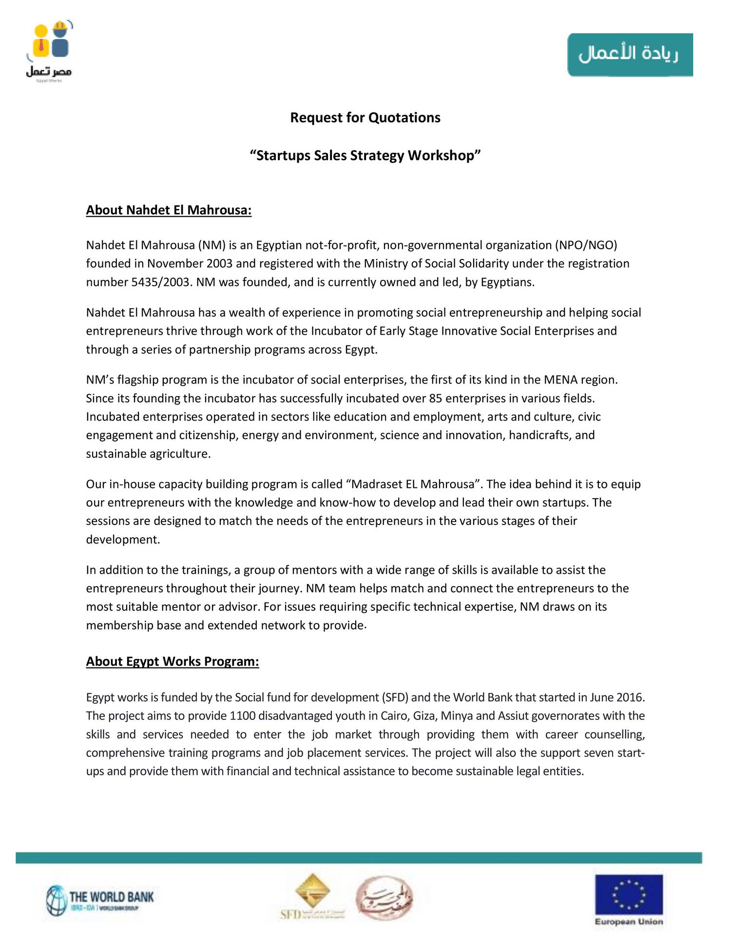 RFQ for startup Sales training.pdf | DocDroid