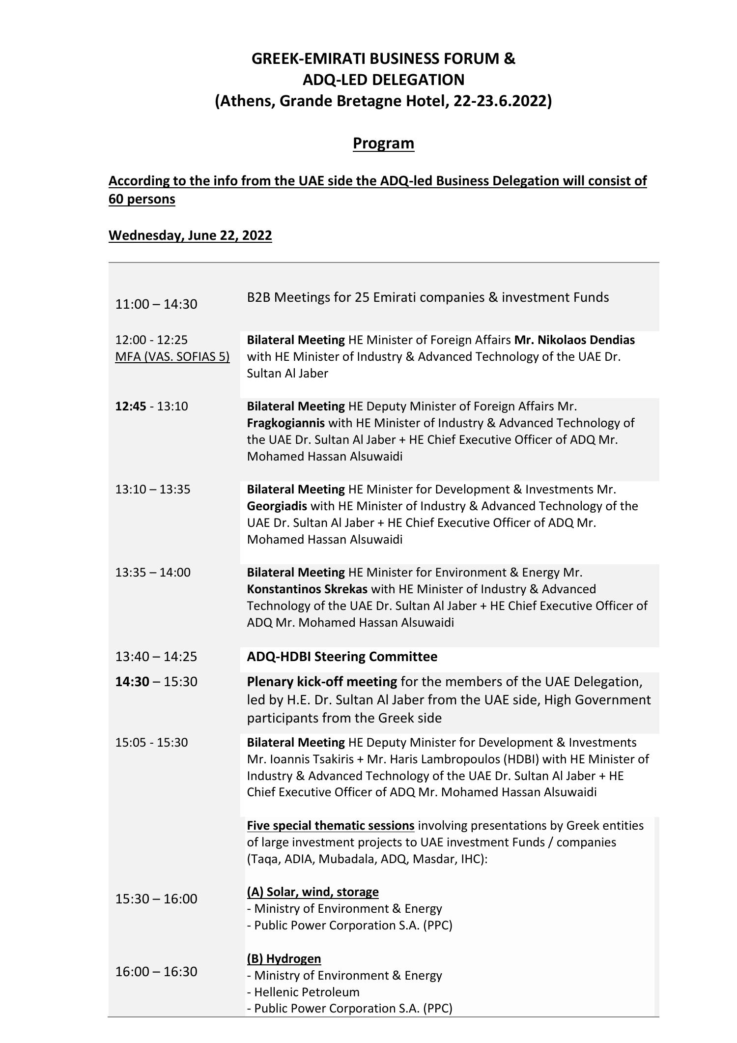 PROGRAM ADQ FORUM GREECE UAE 22-23 June.docx | DocDroid