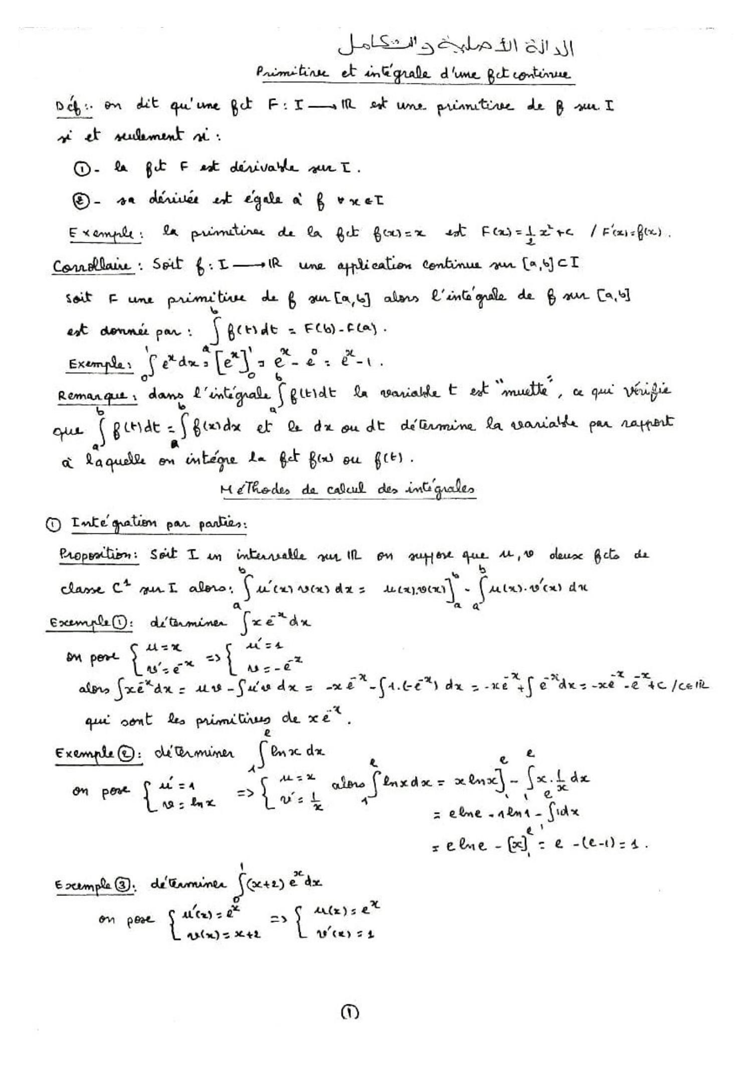 Cours De Math - L1 - S2.pdf | DocDroid