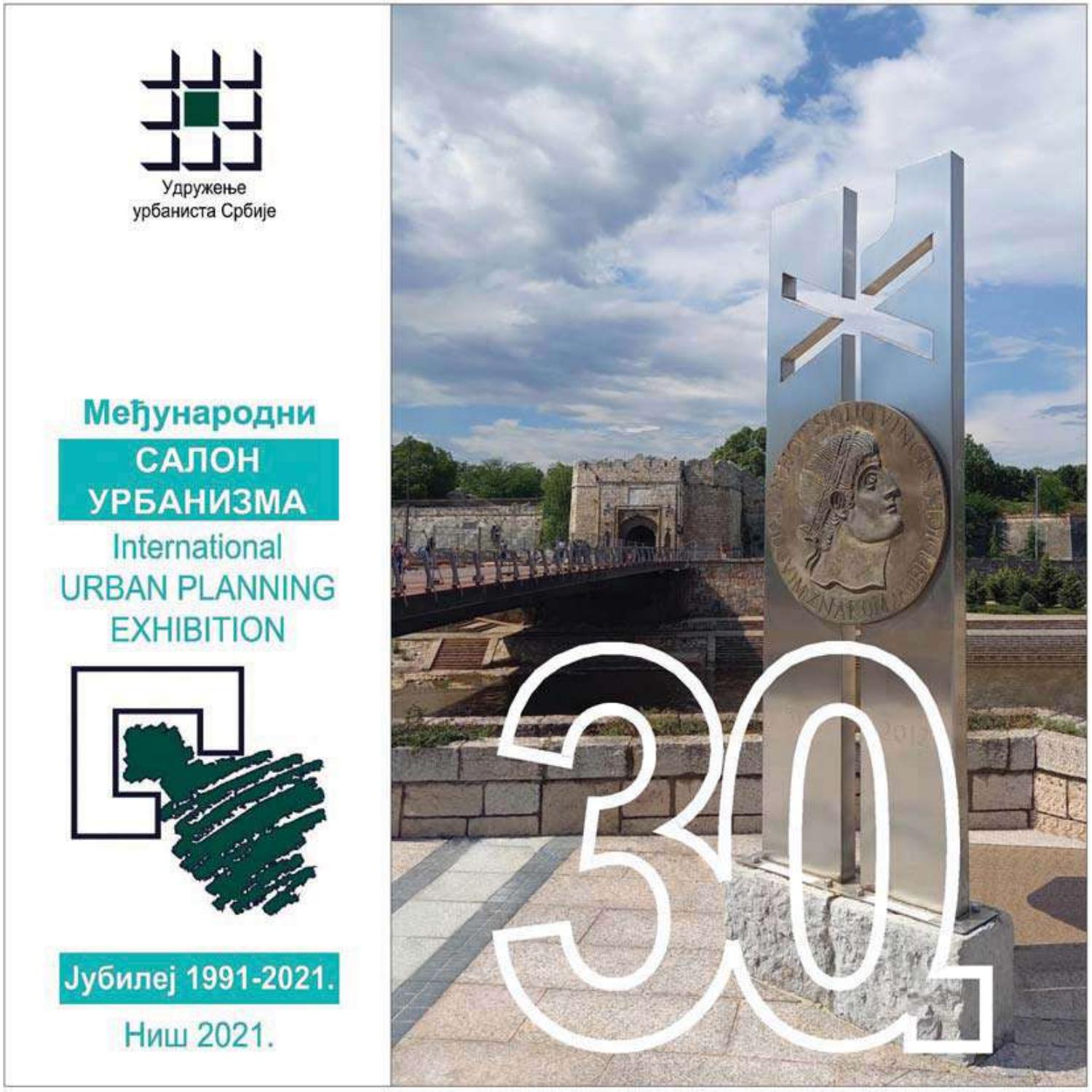 30. salon urbanizma_Niš 2021_compressed.pdf | DocDroid