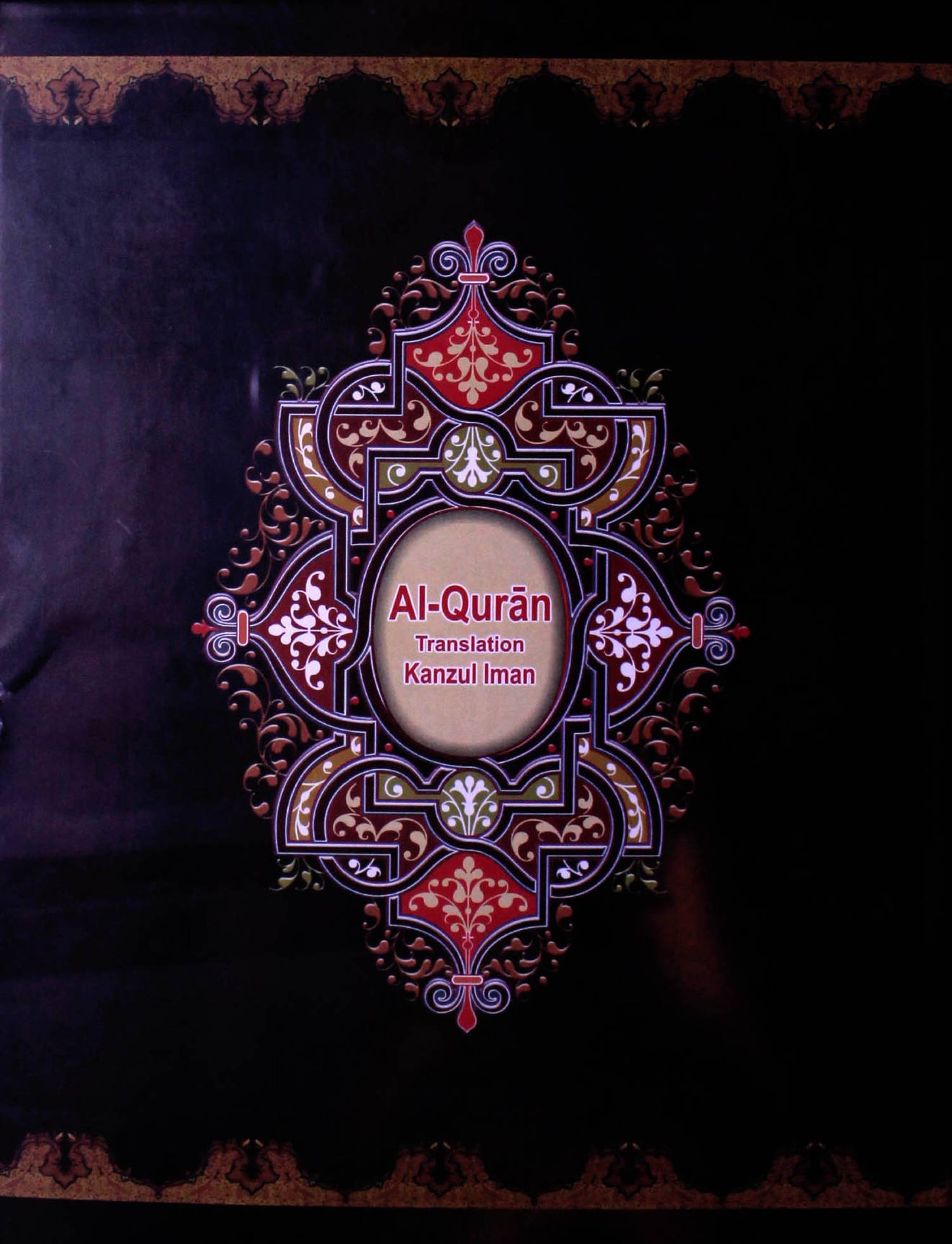 Al-Quran.pdf | DocDroid