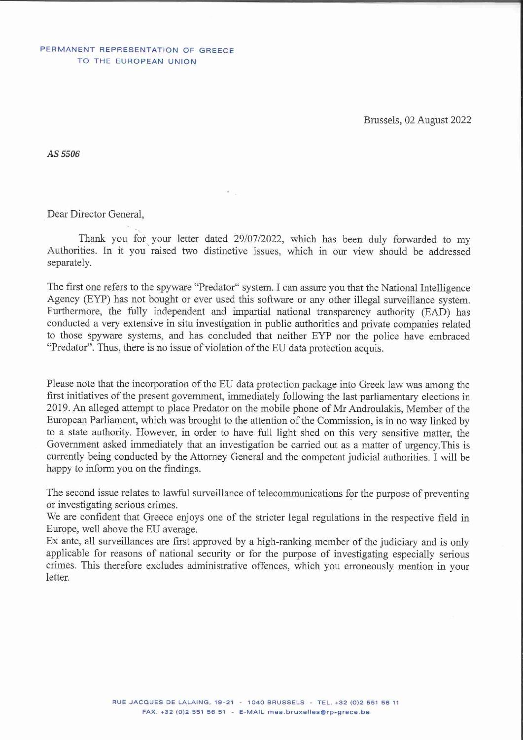 AS5506_LETTER TO Ms Ana GALLEGO TORRES.pdf | DocDroid