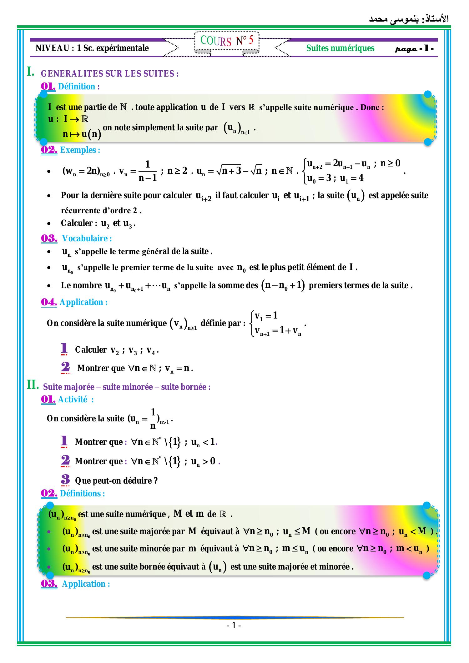 output.pdf | DocDroid