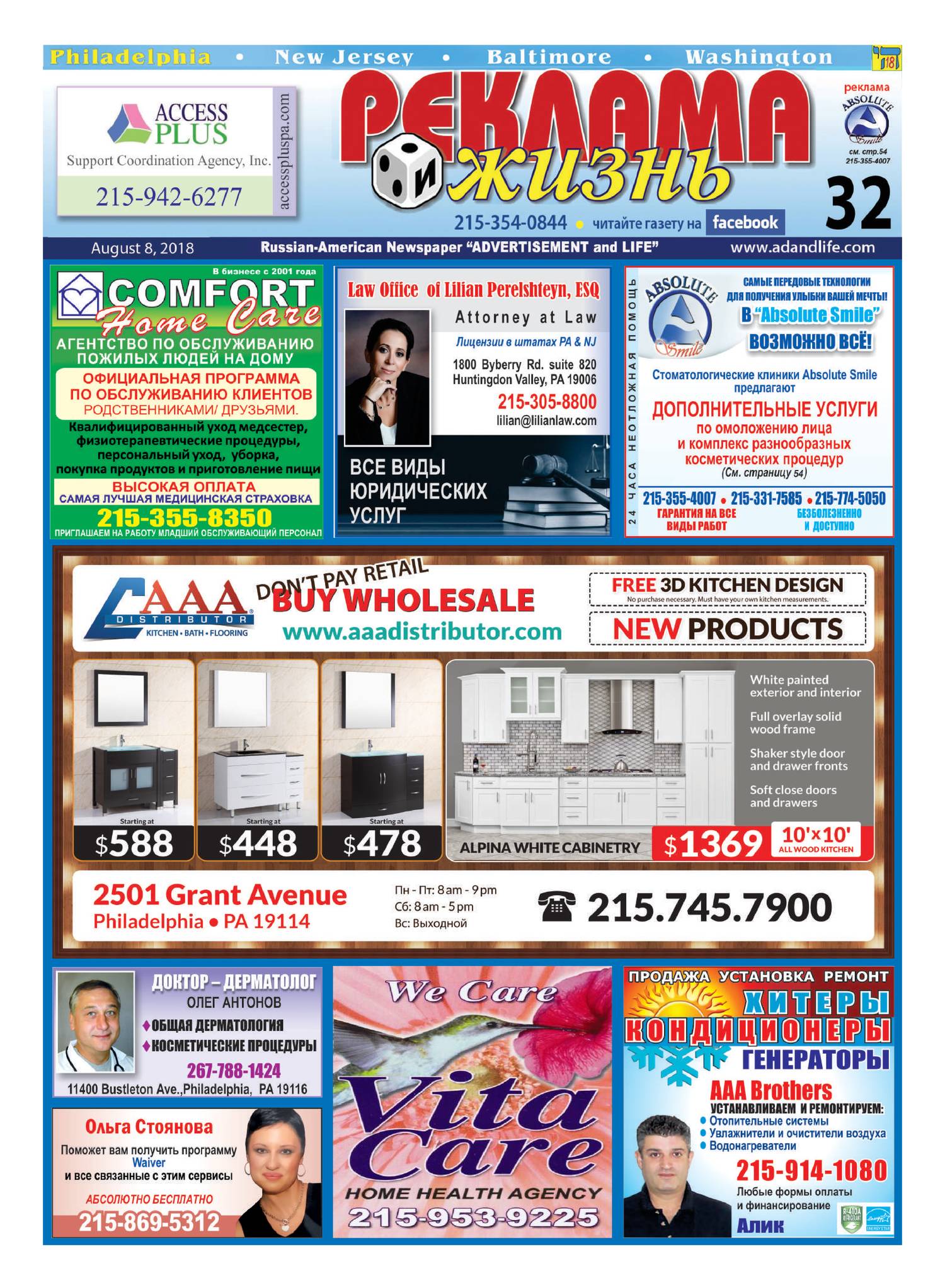 RiZ#32.pdf | DocDroid