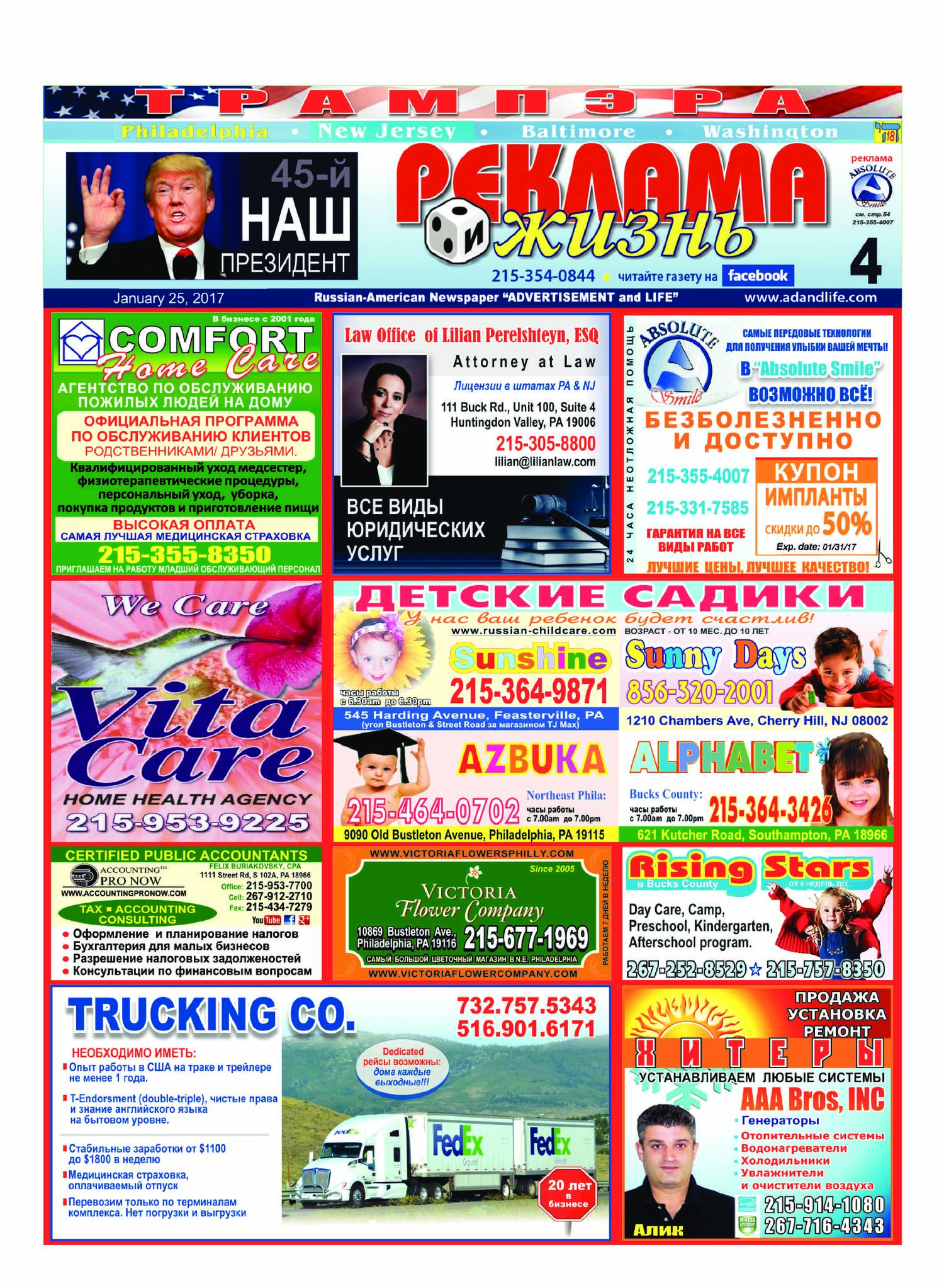 RiZ#4.pdf | DocDroid