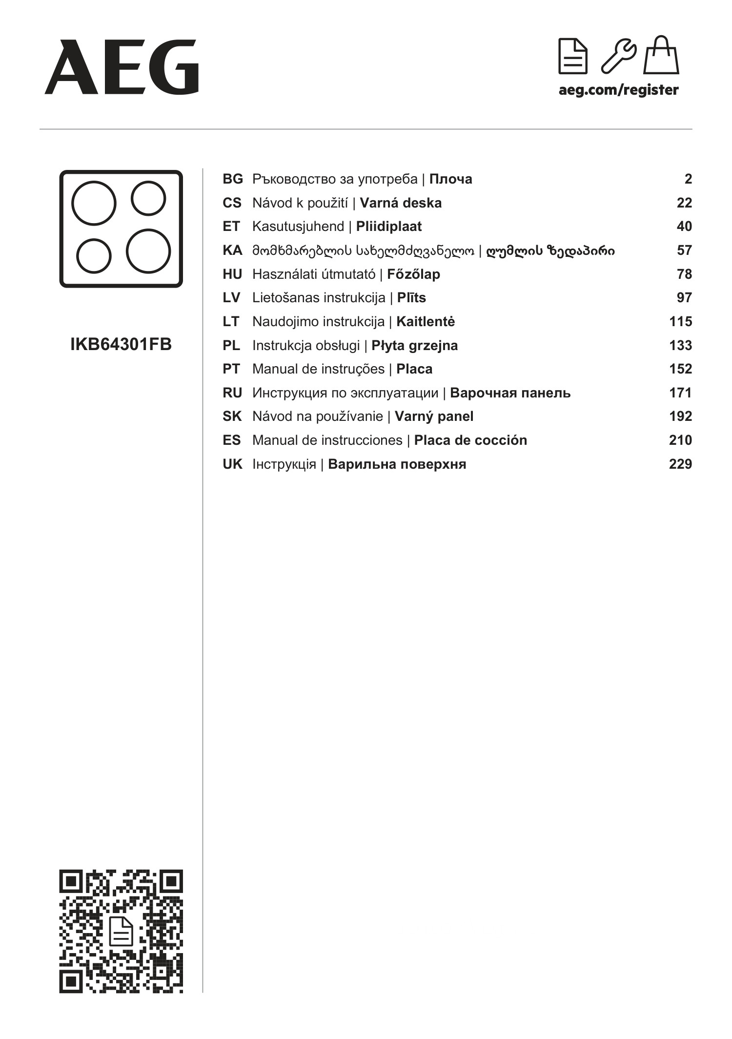 867379148_UserManual_1438f89f-b57c-403f-b490-7c834623cd43.pdf | DocDroid