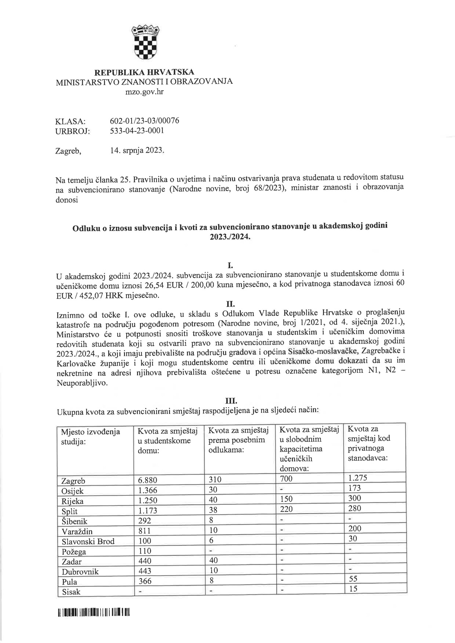 Odluka-o-iznosu-subvencija-i-kvoti-za-subvencionirano-stanovanje-u-akademskoj-godini-2023-2024 ...