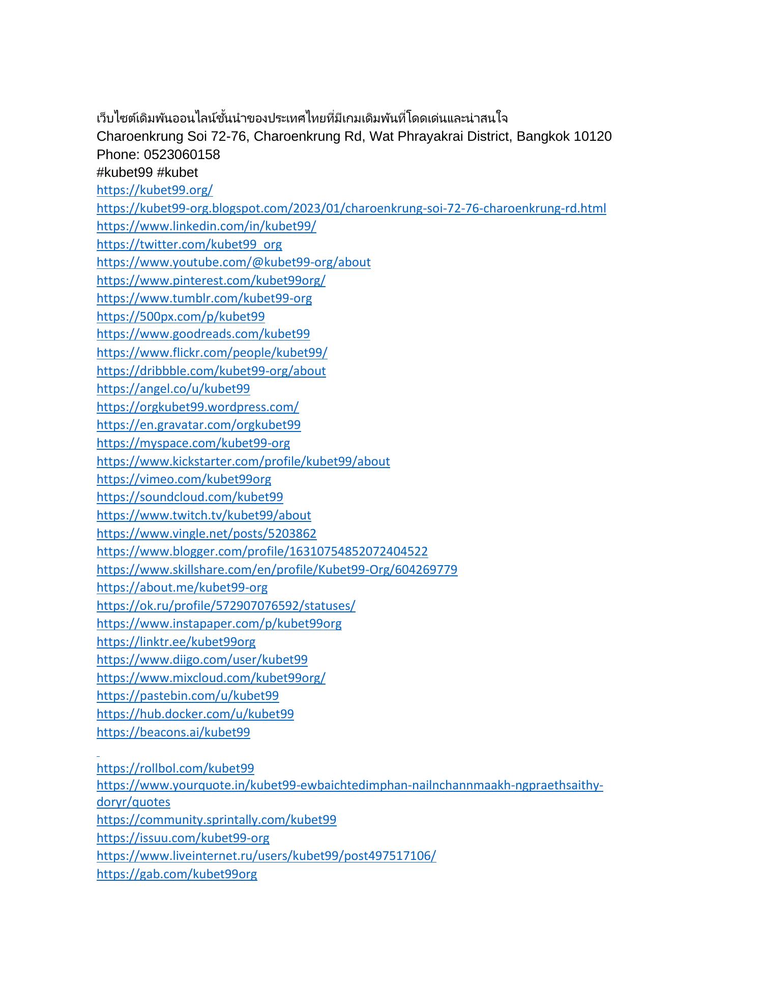 kubet99.docx | DocDroid