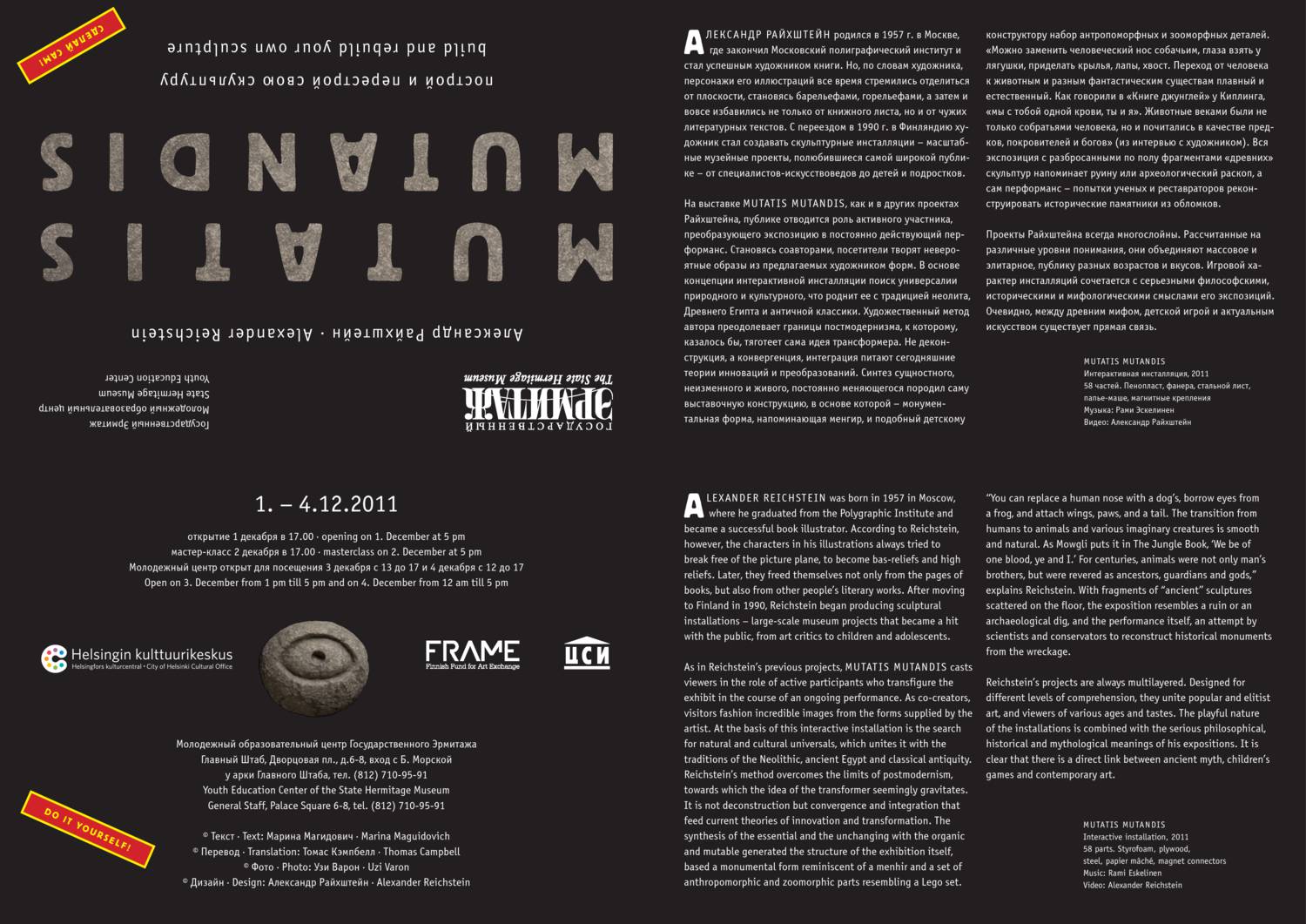 Mutatis.pdf | DocDroid