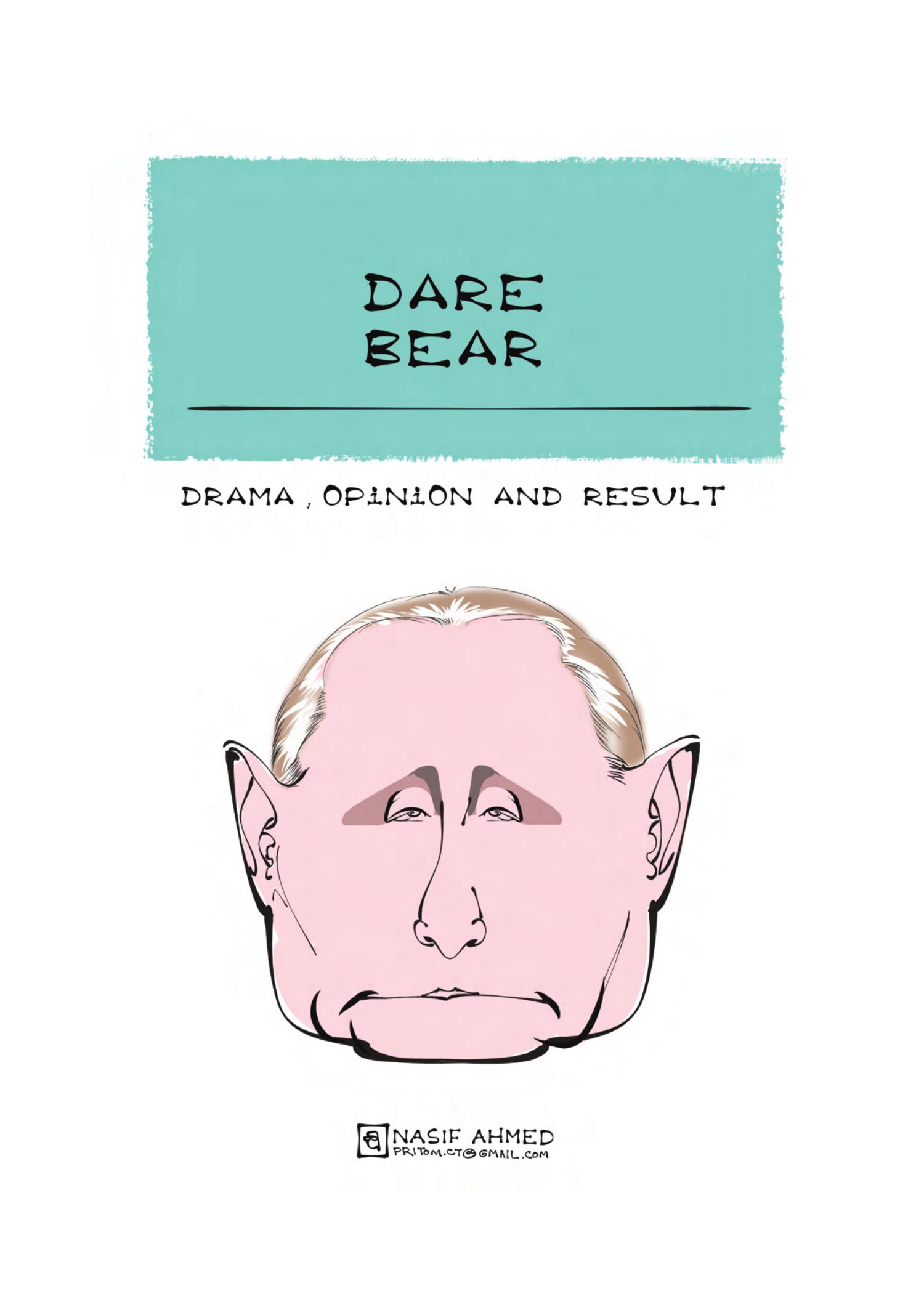 Dare Bear by Nasif Ahmed.pdf | DocDroid